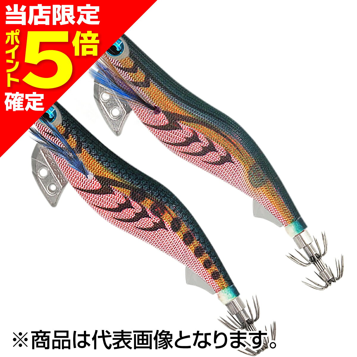 安定したスローフォールでスレイカを攻略するシャロー・スーパーシャロータイプ★仕様・規格・寸法★布の種類：ベーシック布ボディカラー（下地）：赤サイズ：3.5号重量：20g全長（針ヌキ）：105mm沈下タイプ：シャロー沈下スピード：約6秒/m