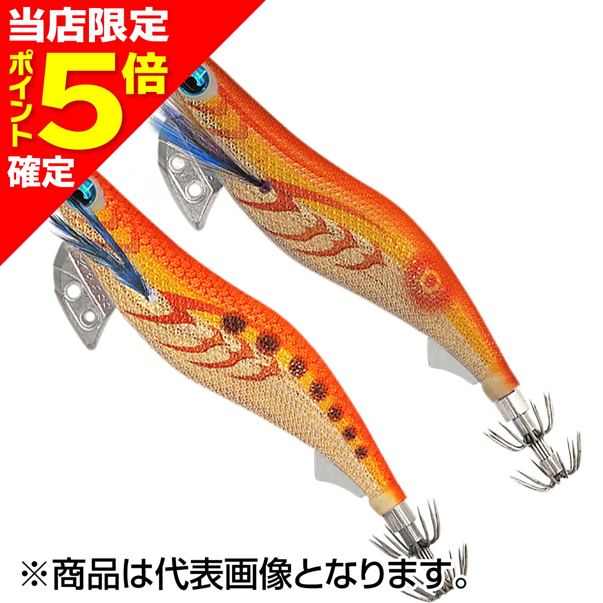 安定したスローフォールでスレイカを攻略するシャロー・スーパーシャロータイプ★仕様・規格・寸法★布の種類：ラメ布ボディカラー（下地）：金サイズ：3号重量：14.5g全長（針ヌキ）：90mm沈下タイプ：スーパーシャロー沈下スピード：約8秒/m
