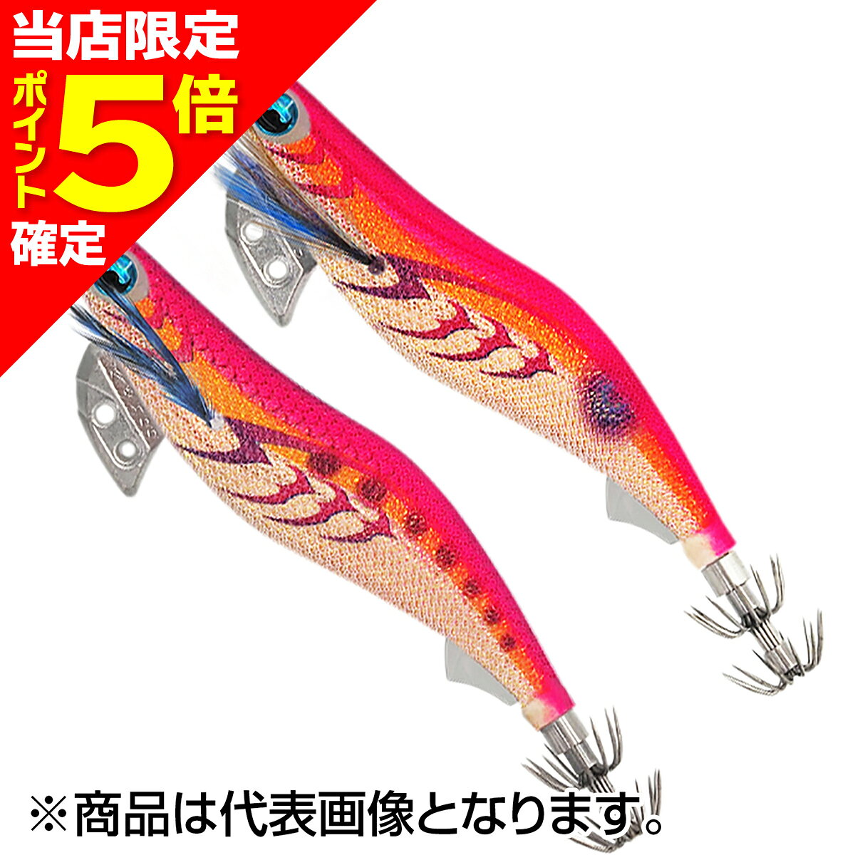 安定したスローフォールでスレイカを攻略するシャロー・スーパーシャロータイプ★仕様・規格・寸法★布の種類：ラメ布ボディカラー（下地）：金サイズ：3号重量：14.5g全長（針ヌキ）：90mm沈下タイプ：スーパーシャロー沈下スピード：約8秒/m