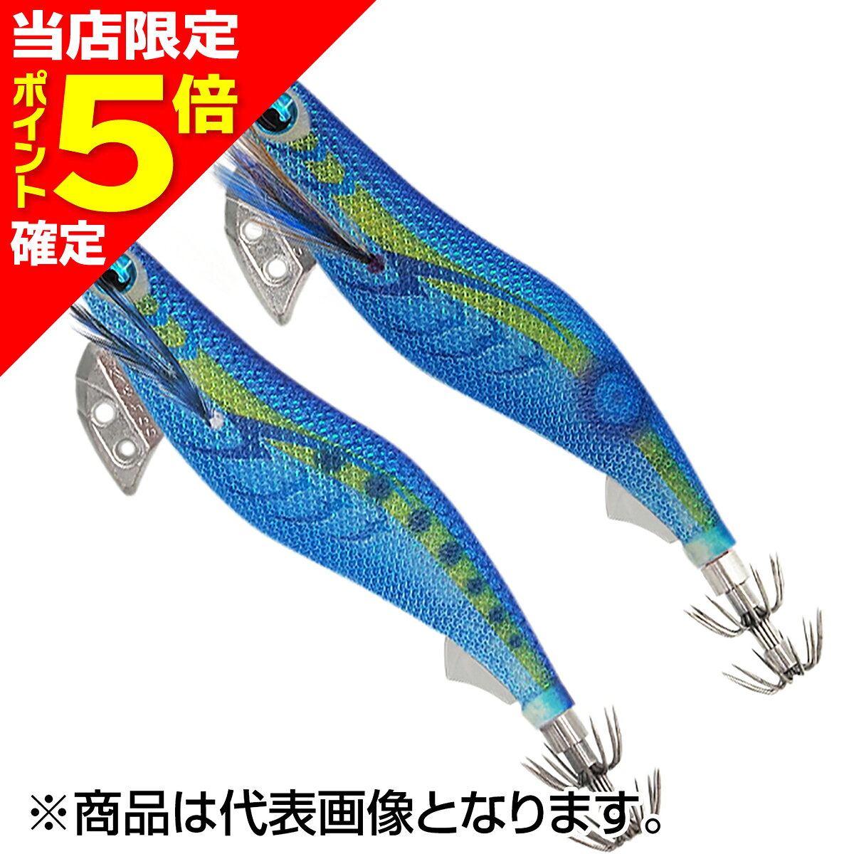 安定したスローフォールでスレイカを攻略するシャロー・スーパーシャロータイプ★仕様・規格・寸法★布の種類：ラメ布ボディカラー（下地）：ケイムラサイズ：3号重量：14.5g全長（針ヌキ）：90mm沈下タイプ：スーパーシャロー沈下スピード：約8秒/m