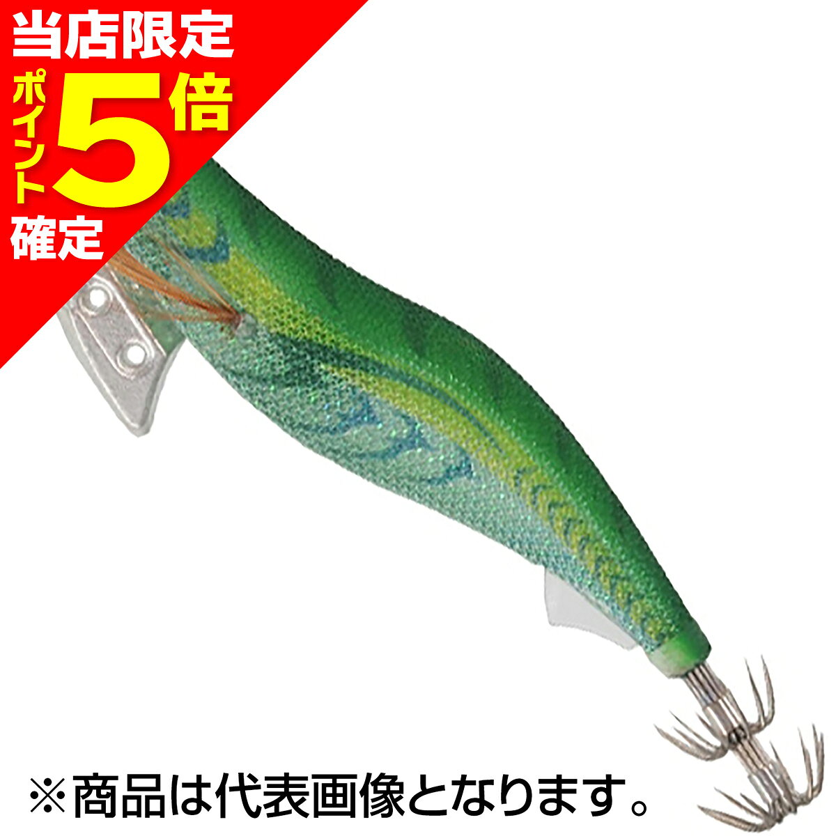 変わり続けるフィールドに対応するために生まれた、低活性のイカを釣るためのエギ王K★仕様・規格・寸法★布の種類：ラメ布ボディカラー（下地）：ケイムラサイズ：2.5号重量：11g全長（針ヌキ）：75mm沈下タイプ：ベーシック沈下スピード：約5秒/m