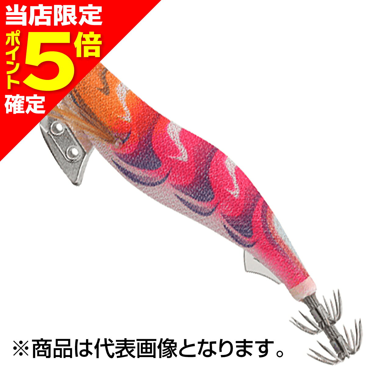 変わり続けるフィールドに対応するために生まれた、低活性のイカを釣るためのエギ王K★仕様・規格・寸法★布の種類：ラメ布ボディカラー（下地）：ネオンブライト レッドサイズ：2.5号重量：11g全長（針ヌキ）：75mm沈下タイプ：ベーシック沈下ス...
