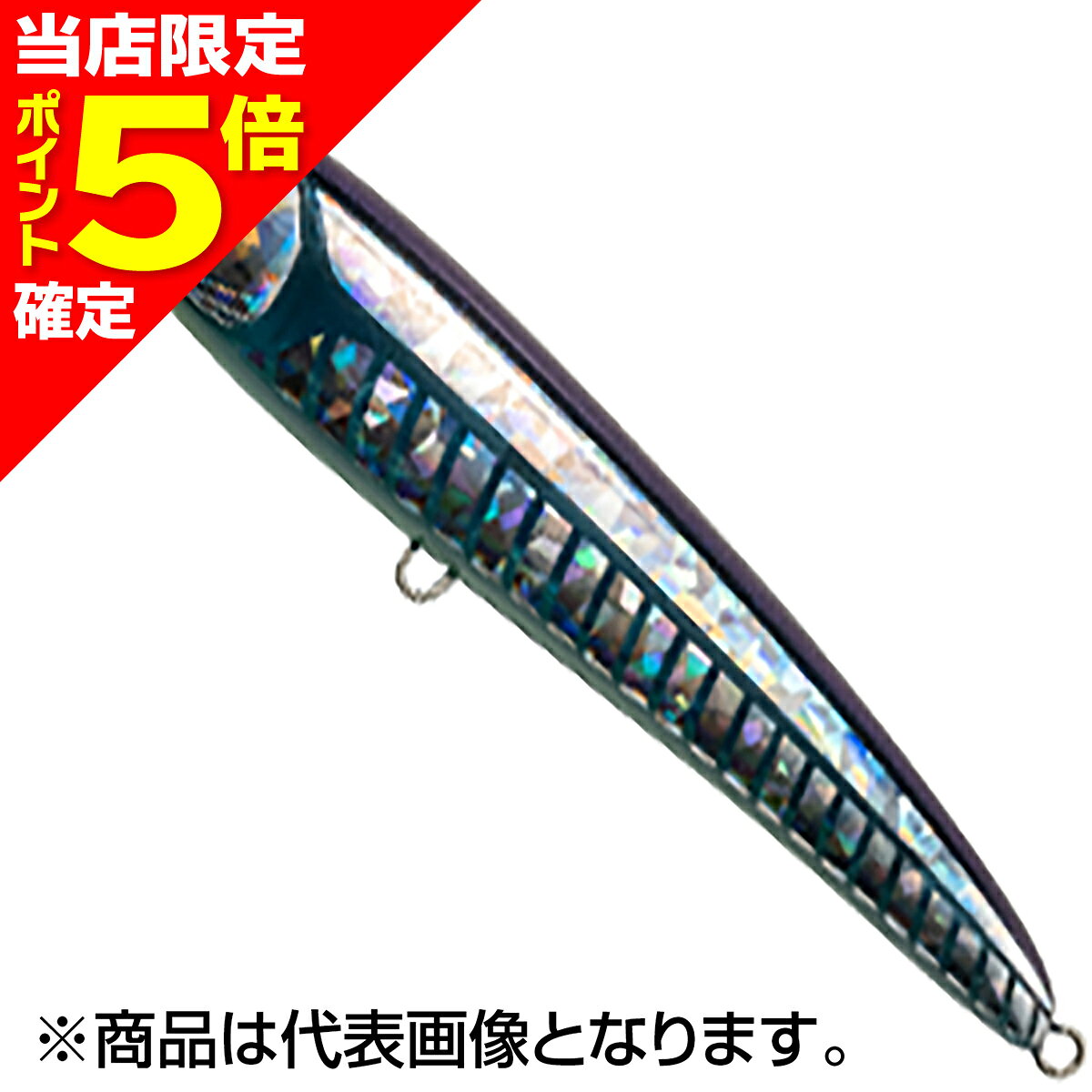 マッチ・ザ・ベイト対応のラピード190mmモデル★仕様・規格・寸法★全長：190mm重量：65gタイプ：フローティングフックサイズ：トリプル太軸 #2/0〜3/0、シングル 4〜7g（1本）リングサイズ：#8