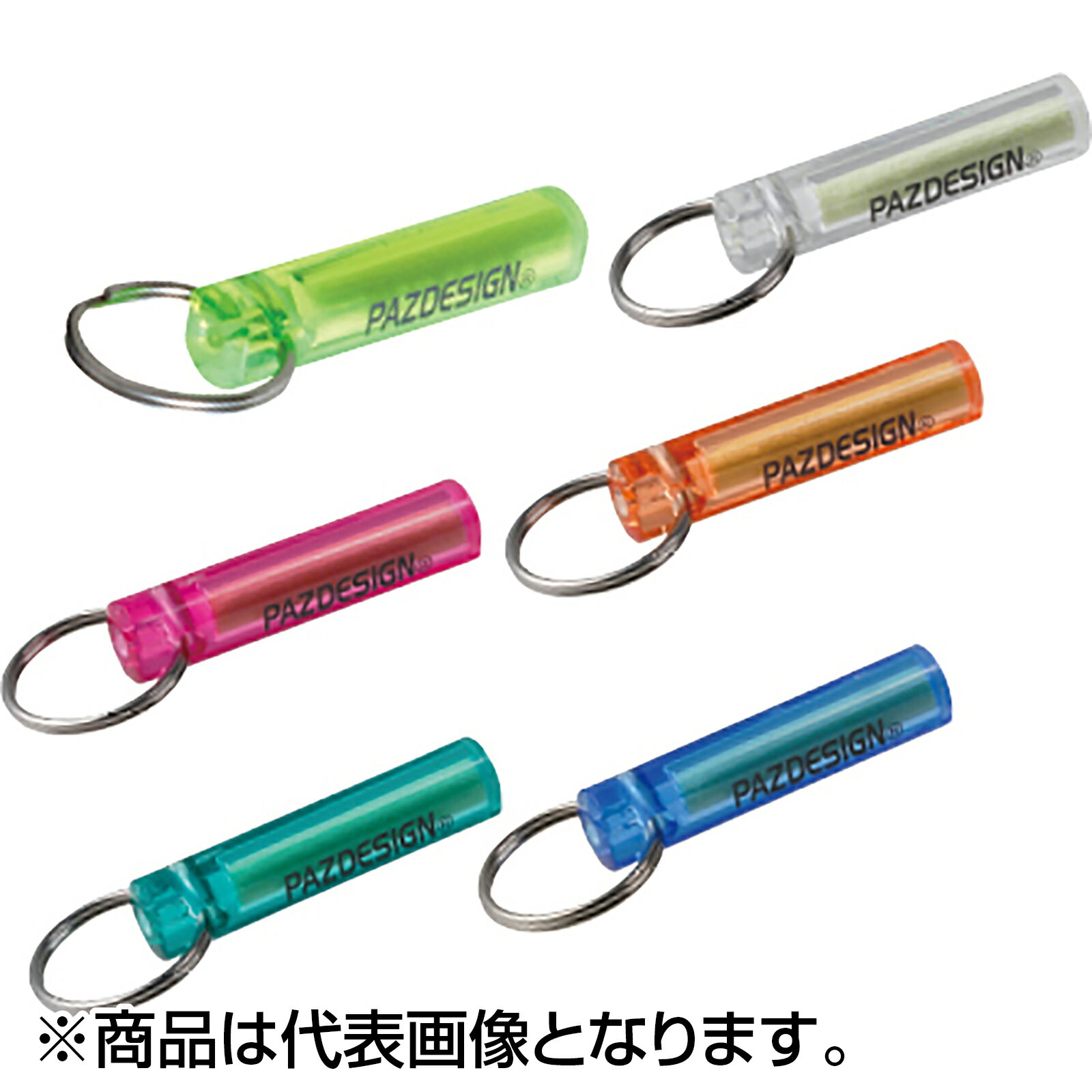 10分間受光・10時間発光・10年間使用可能！★仕様・規格・寸法★本体：アクリルサイズ：W12×H50mm