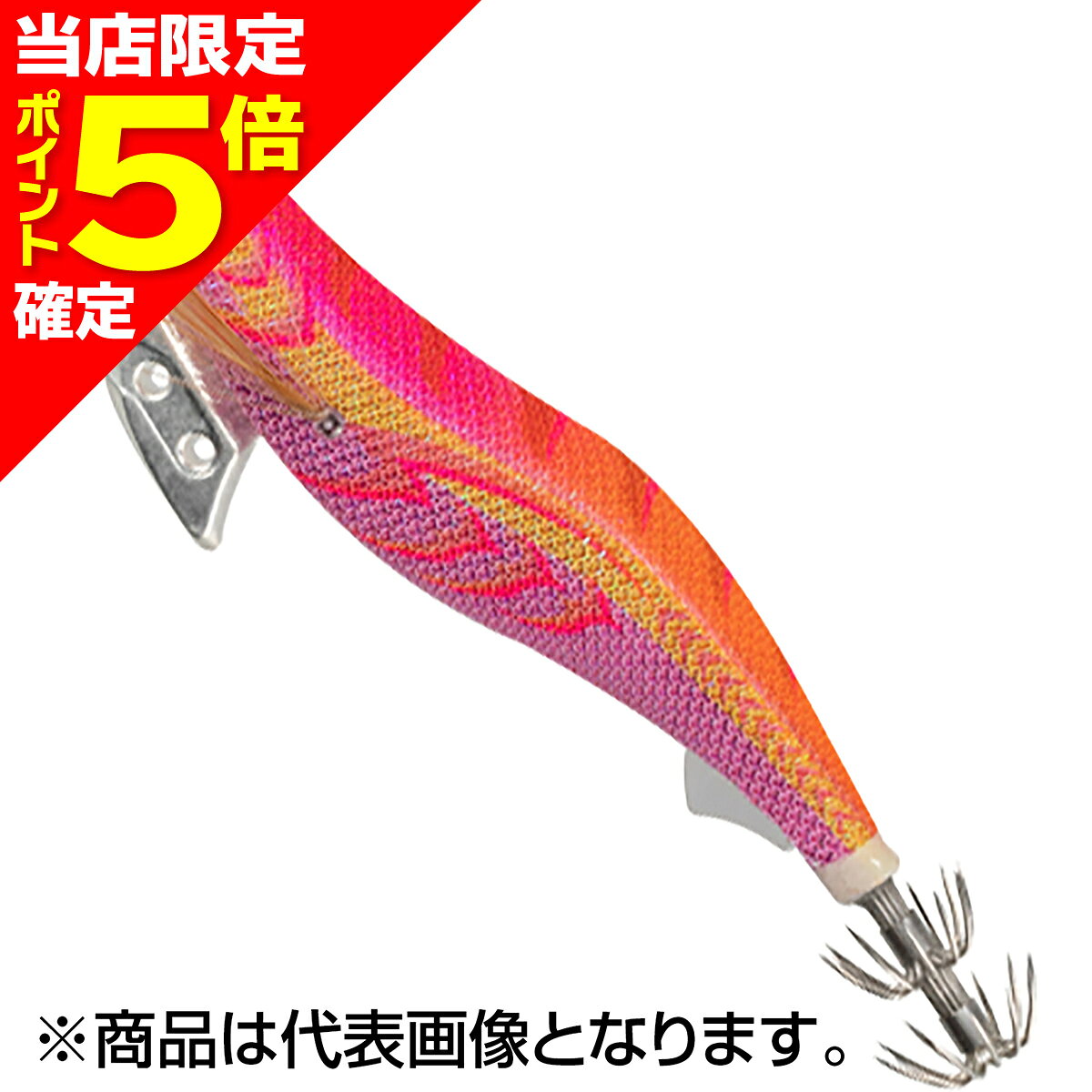 変わり続けるフィールドに対応するために生まれた、低活性のイカを釣るためのエギ王K2024年春リリースカラーの2.5号・3号サイズが新登場！ 081 トラトラピンキー薄暗くても視認性の高い背中の配色と、マヅメ時に有効なピンクボディの組み合わせ...