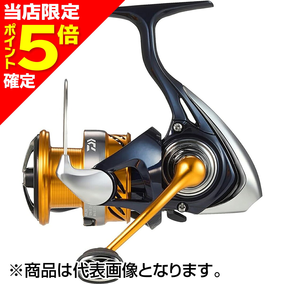 新型AIRDRIVE ROTOR+AIRDRIVE BAIL（ワイヤー）+アームレバーによりローターユニットの軽量化を実現し、全体の軽量化に貢献。（2500S-XHで210g　20レブロスLT2500S-H比▲10gの軽量化）また、AIRD...