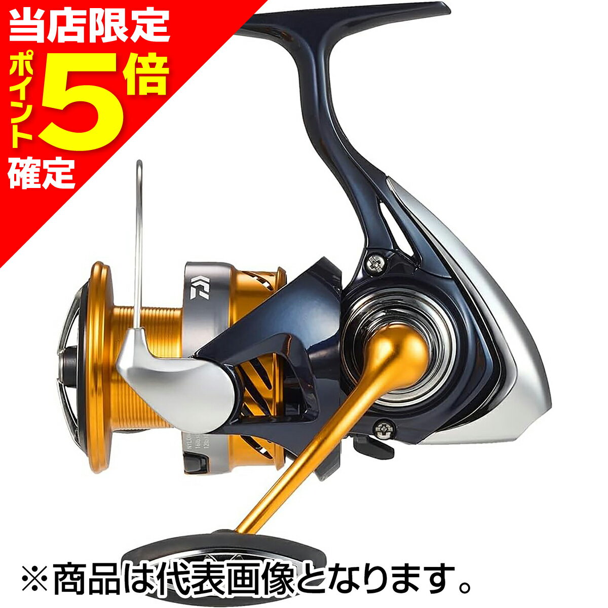 新型AIRDRIVE ROTOR+AIRDRIVE BAIL（ワイヤー）+アームレバーによりローターユニットの軽量化を実現し、全体の軽量化に貢献。（2500S-XHで210g　20レブロスLT2500S-H比▲10gの軽量化）また、AIRD...