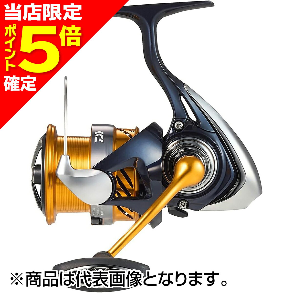 新型AIRDRIVE ROTOR+AIRDRIVE BAIL（ワイヤー）+アームレバーによりローターユニットの軽量化を実現し、全体の軽量化に貢献。（2500S-XHで210g　20レブロスLT2500S-H比▲10gの軽量化）また、AIRD...