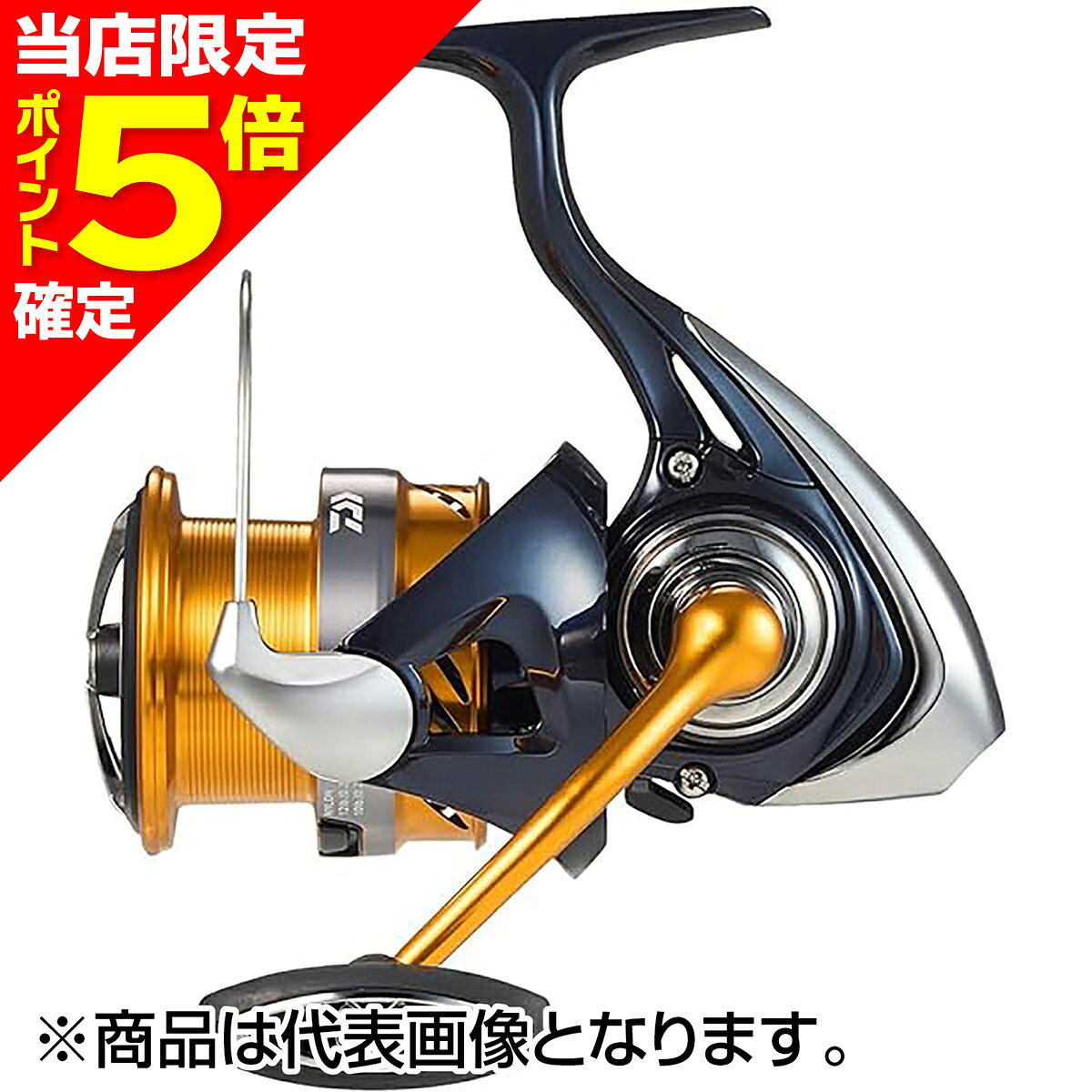 新型AIRDRIVE ROTOR+AIRDRIVE BAIL（ワイヤー）+アームレバーによりローターユニットの軽量化を実現し、全体の軽量化に貢献。（2500S-XHで210g　20レブロスLT2500S-H比▲10gの軽量化）また、AIRD...