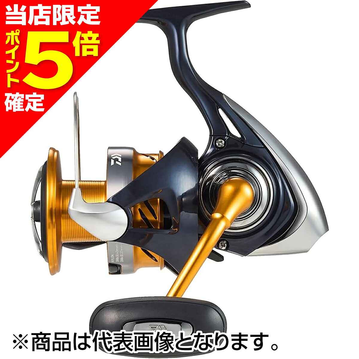 新型AIRDRIVE ROTOR+AIRDRIVE BAIL（ワイヤー）+アームレバーによりローターユニットの軽量化を実現し、全体の軽量化に貢献。（2500S-XHで210g　20レブロスLT2500S-H比▲10gの軽量化）また、AIRD...