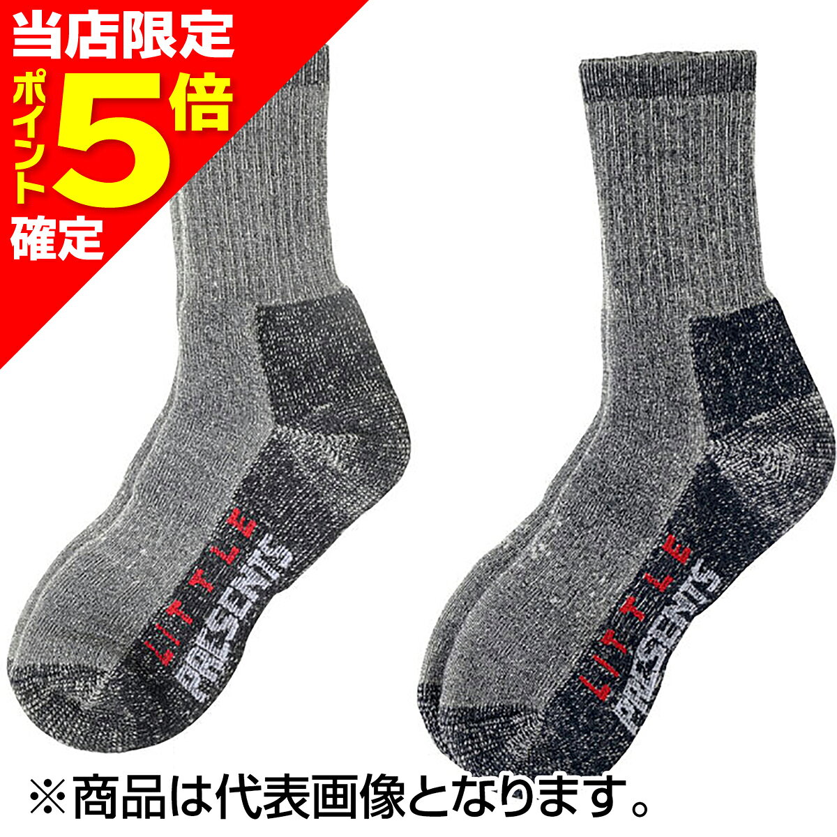 メリノウールソックスは冬だけでなくオールシーズン着用できます。★仕様・規格・寸法★サイズ：L(26-28cm)材質：メリノウール 70%, 、ポルエステル18%, ナイロン12% / Merino Wool 70% , Polyester1...