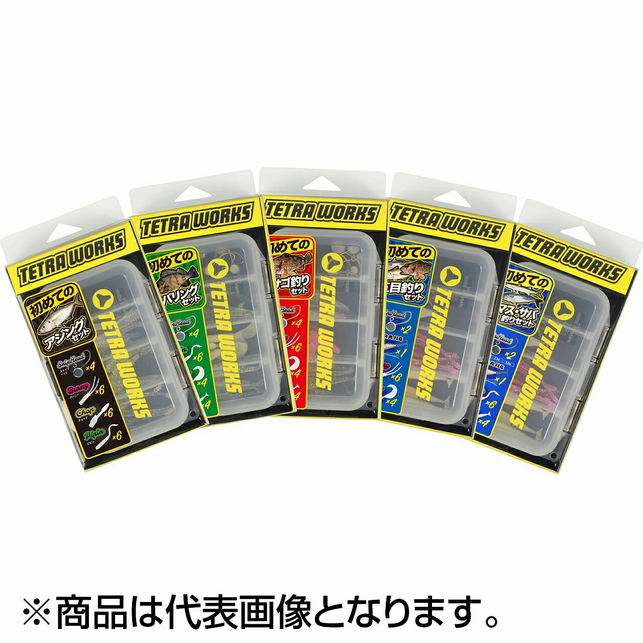 お得な初心者向けセットが登場!★仕様・規格・寸法★■ルアーケース／MEIHO SFC ルアー・SS■サイズ／103×73×23mm
