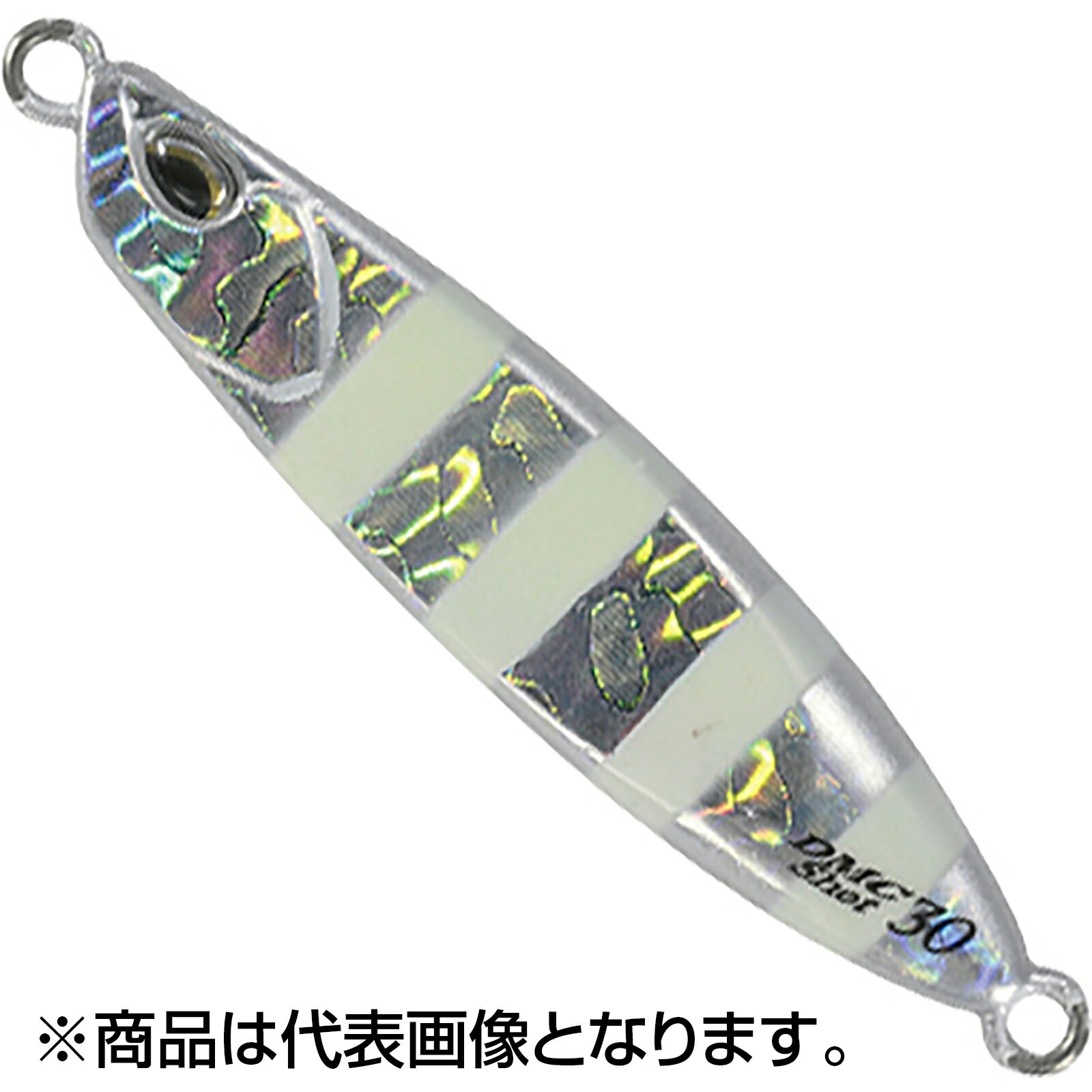 遠投能力＋ブレード効果で死角なし！！ドラッグメタルショットデビュー。★仕様・規格・寸法★Length：53mmWeight：20gHook：アシストフック＆ティンセル#11/リア：トレブルフック&ブレード＃7