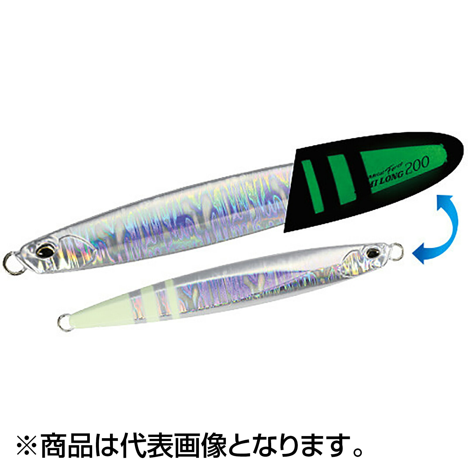 「良く飛び・漂い・喰わせの姿勢」ドラッグメタルフォースセミロング デビュー！★仕様・規格・寸法★Length：122mmWeight：105gHook：※フックは付属しておりません