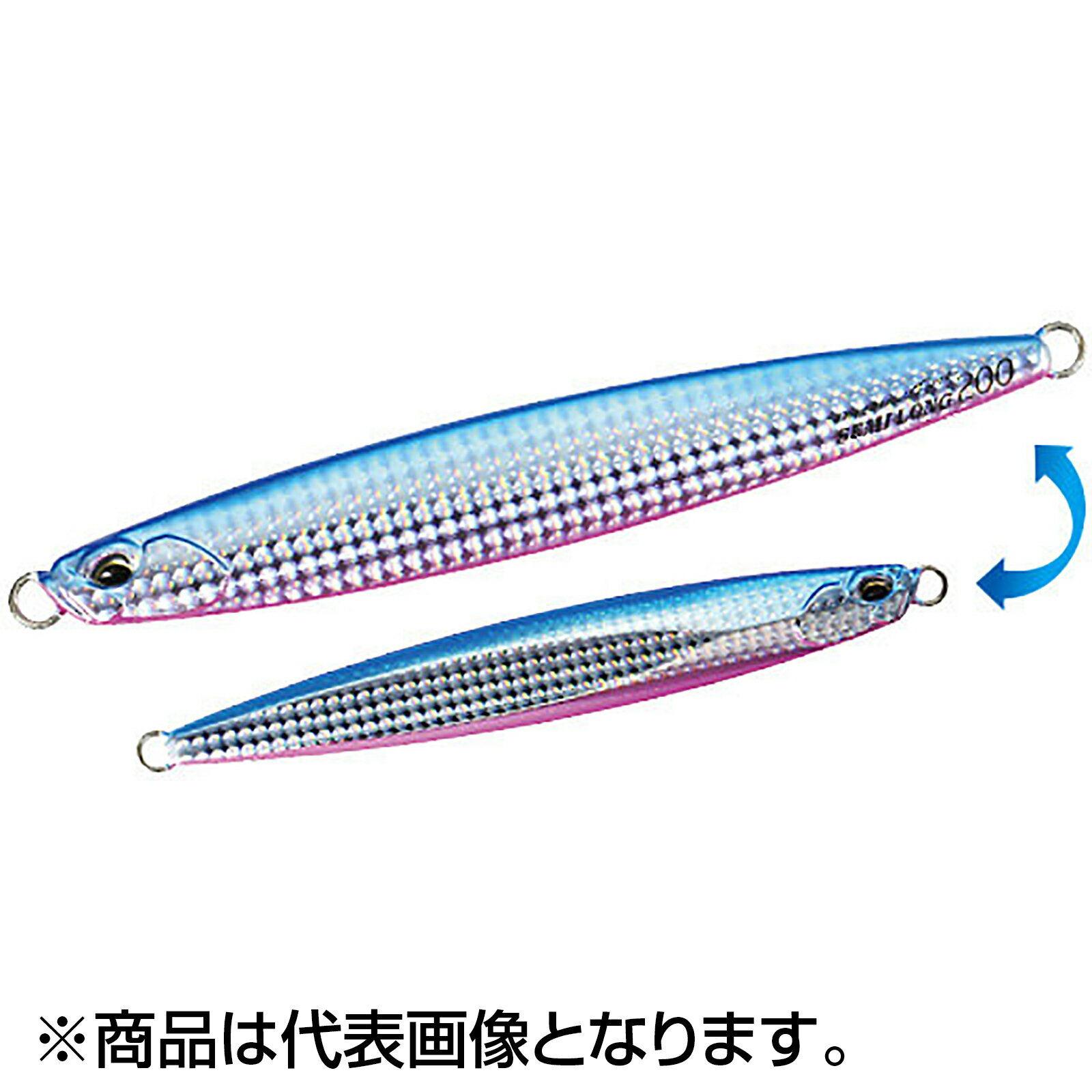 「良く飛び・漂い・喰わせの姿勢」ドラッグメタルフォースセミロング デビュー！★仕様・規格・寸法★Length：122mmWeight：105gHook：※フックは付属しておりません