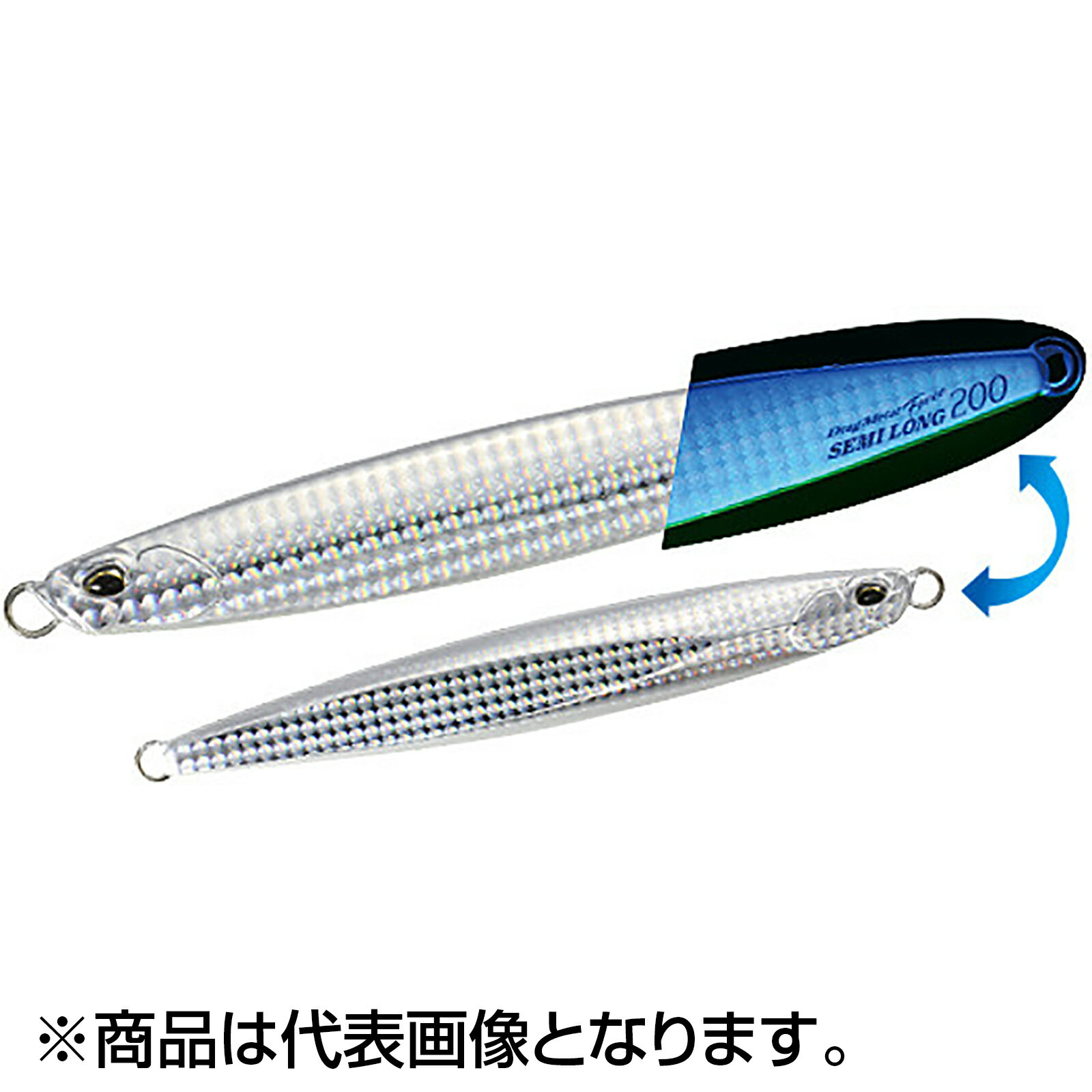 「良く飛び・漂い・喰わせの姿勢」ドラッグメタルフォースセミロング デビュー！★仕様・規格・寸法★Length：122mmWeight：105gHook：※フックは付属しておりません