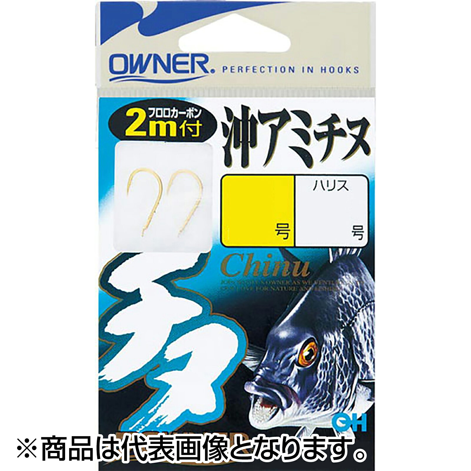 鈎の軸の外側にケンがダブルに出ており、オキアミが外れにくい。★仕様・規格・寸法★形態：手巻号数：4-2ハリス号数：2