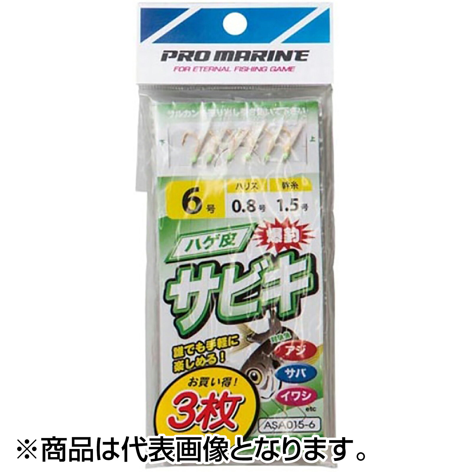 ハゲ皮威力で爆釣に期待★仕様・規格・寸法★号数:10号子?:3.0号幹糸:5.0号全長:1.75m