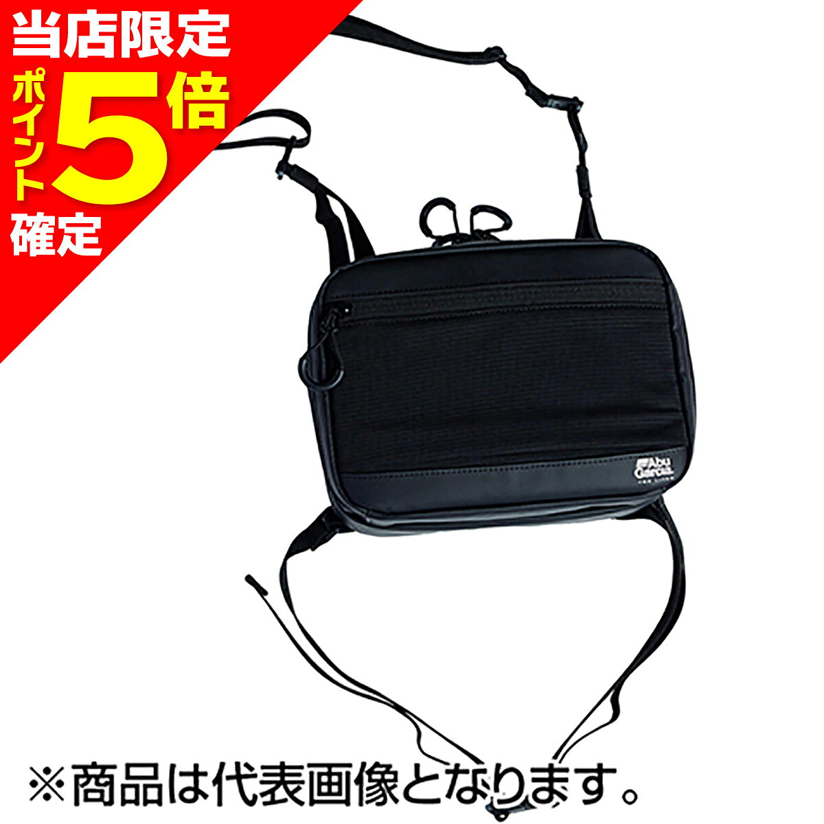 ルアーチェンジなどの作業がしやすい前後セパレート型のフロントバッグ★仕様・規格・寸法★Size（幅）：22cmSize（高さ）：16cmSize（奥行）：8cm (4cmx2)容量：2.8L素材：ポリエステル100％（表面PUコーティング）