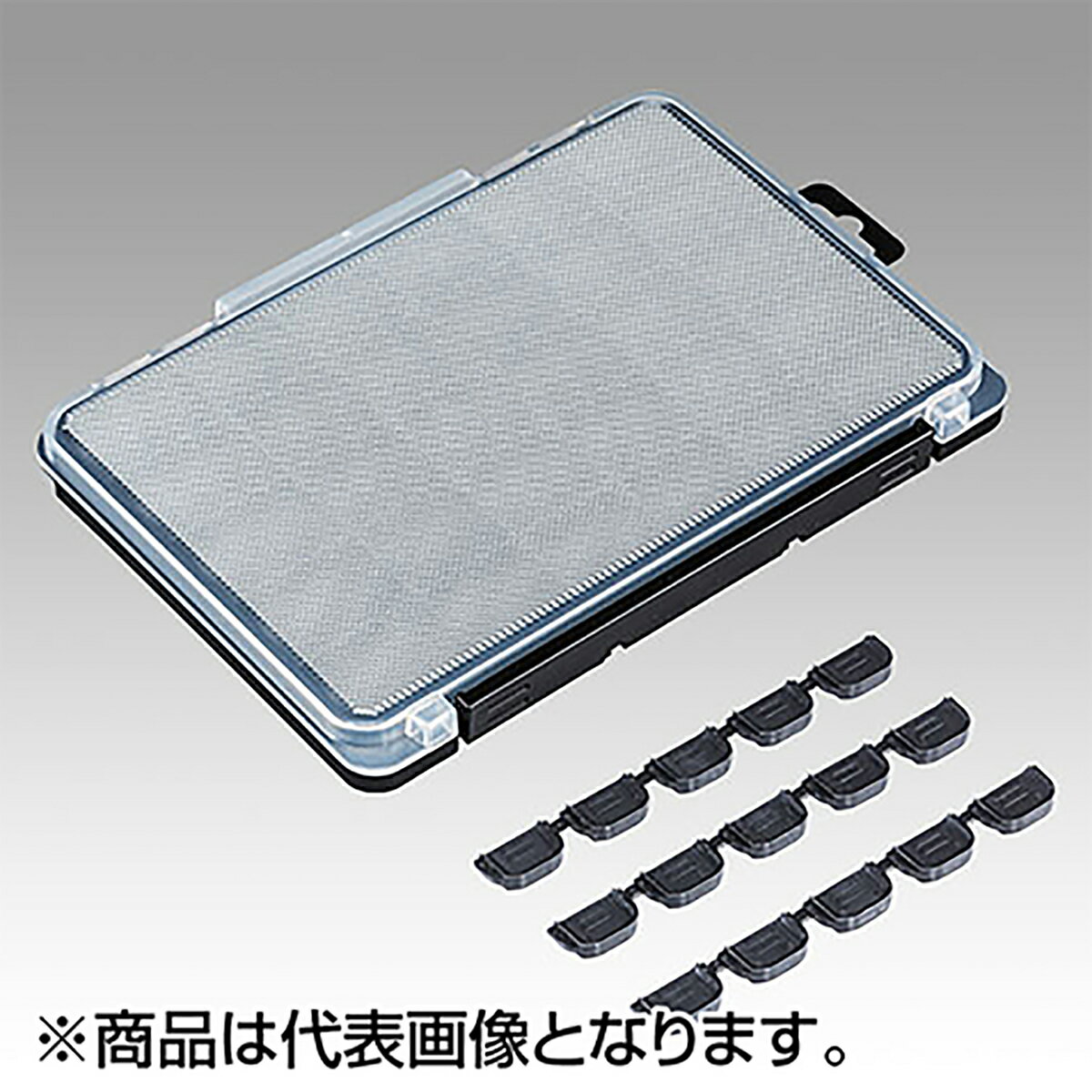 3010サイズの薄型ケース。自社のあらゆるボックスにシンデレラフィットする3010サイズを採用することでシステム収納の幅が格段に広がりました。★仕様・規格・寸法★サイズ：205×145×18mm素材：ポリプロピレン備考：可変仕切板25枚付/HG