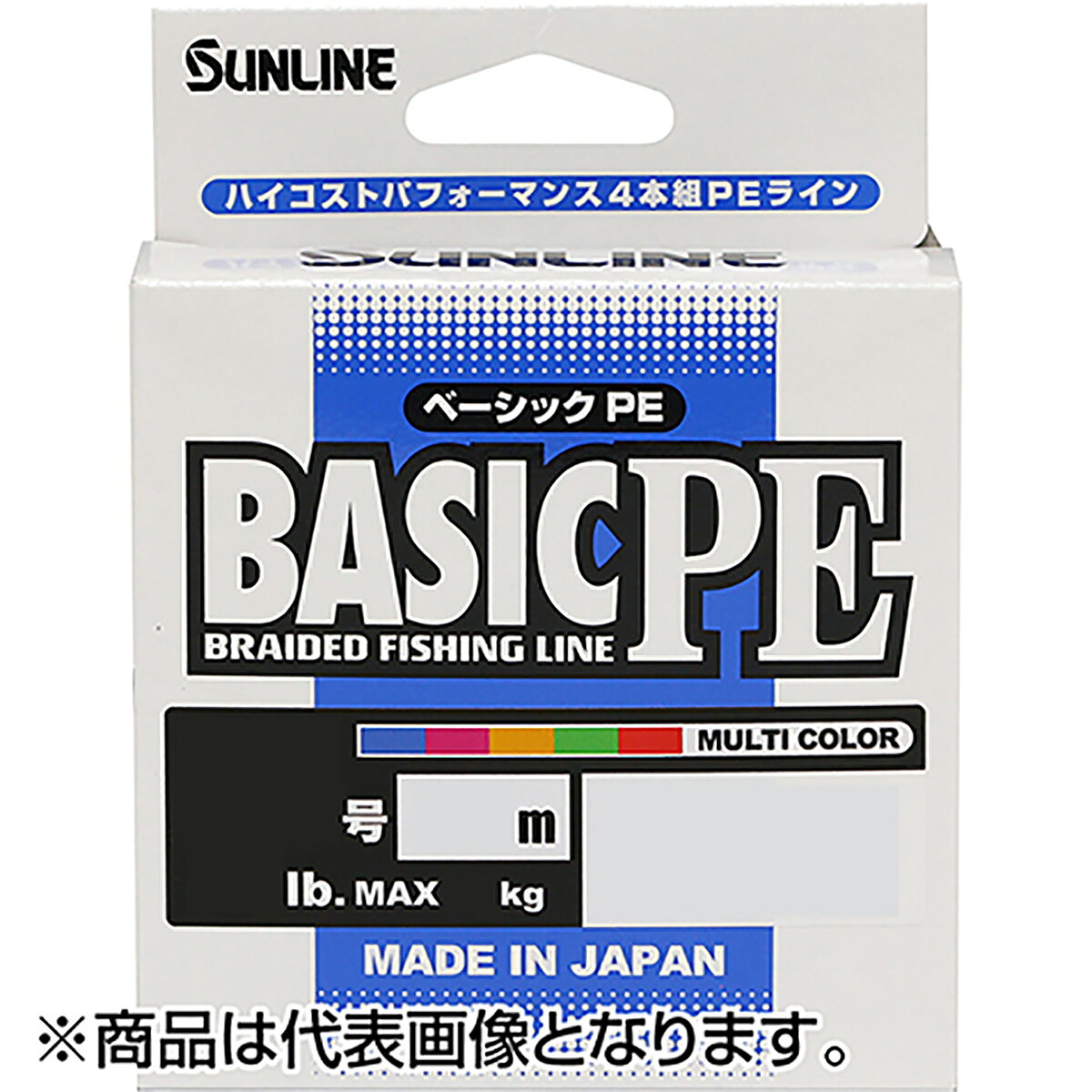 BESTコストパフォーマンス基本的な品質を保ったまま、ここまでコストを抑えました。★仕様・規格・寸法★素材：ハイクオリティーPEライン規格：200m単品カラー：マルチカラー号柄：1.2参考LB：20直強力MAX(kg)：9.2