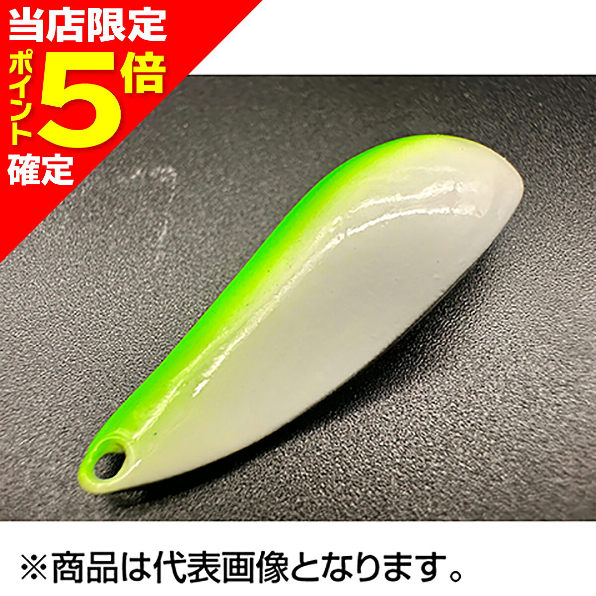 鋳造ボディーからなるフリスコは39mmと極小サイズながら9gのコンパクトヘビースプーンです。フルハウス独自のワイヤーアイ採用し、スプリットリングの付け外しも楽々です。★仕様・規格・寸法★全?39mm自重9g