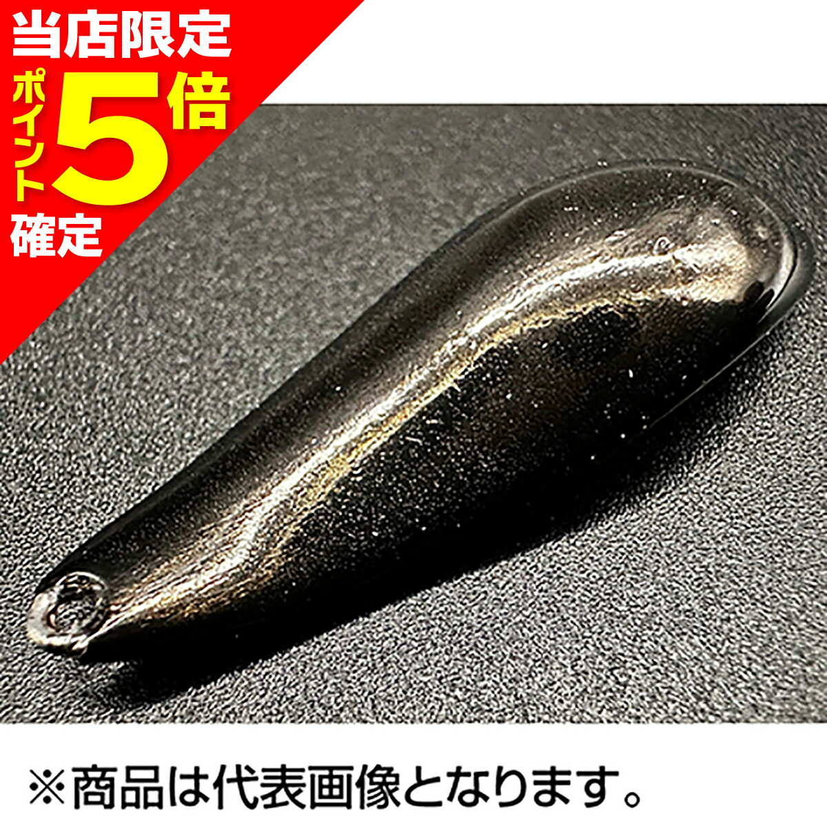 鋳造ボディーからなるフリスコは39mmと極小サイズながら9gのコンパクトヘビースプーンです。フルハウス独自のワイヤーアイ採用し、スプリットリングの付け外しも楽々です。★仕様・規格・寸法★全?39mm自重9g