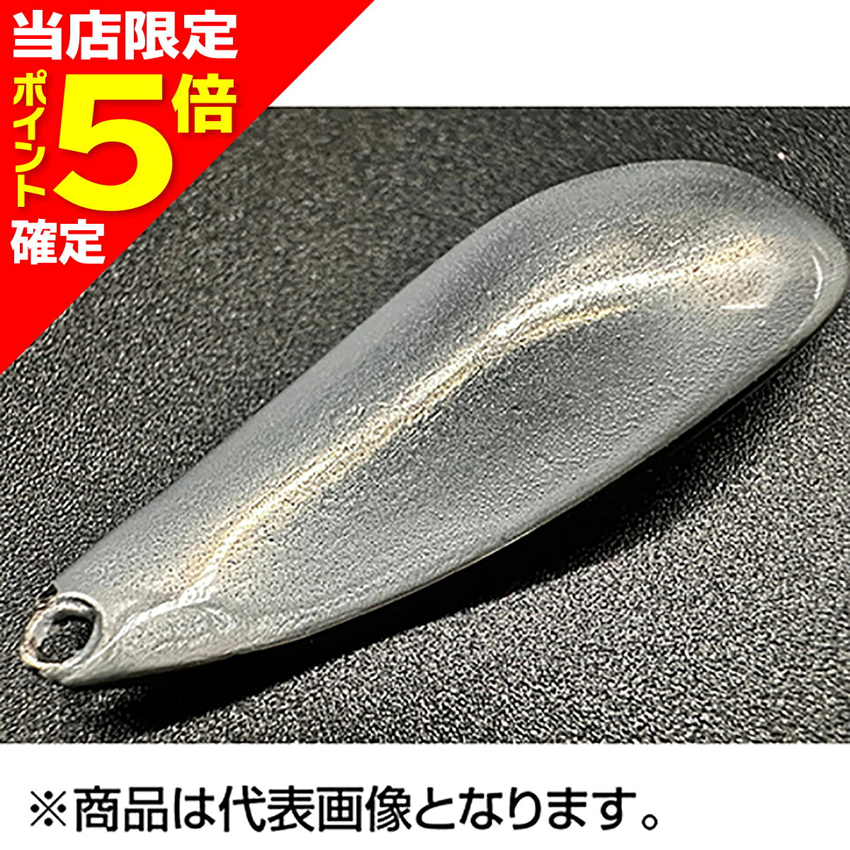鋳造ボディーからなるフリスコは39mmと極小サイズながら9gのコンパクトヘビースプーンです。フルハウス独自のワイヤーアイ採用し、スプリットリングの付け外しも楽々です。★仕様・規格・寸法★全?39mm自重9g