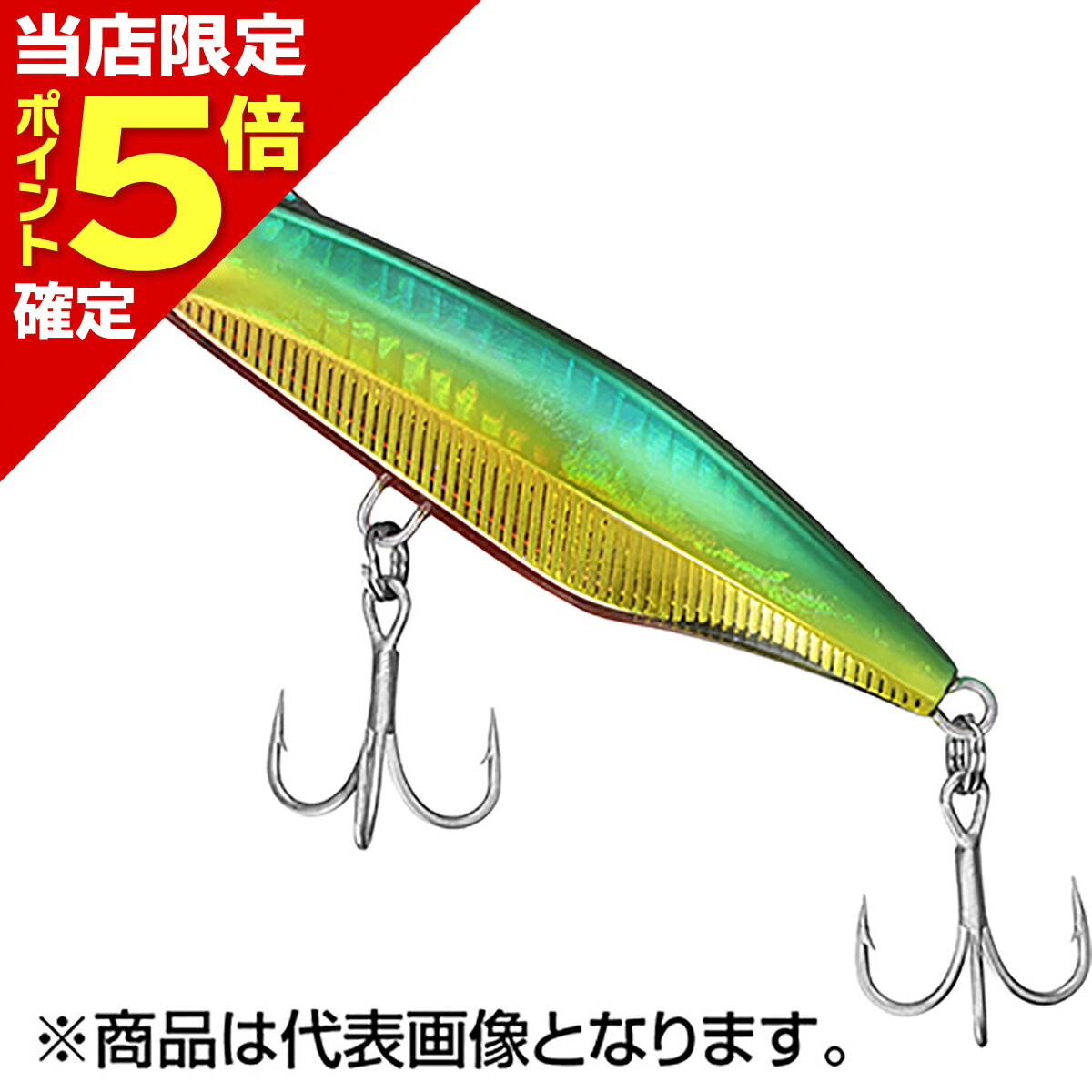 ヒラメ＆マゴチからシーバス、青物まで幅広く狙える、超ぶっ飛びのバーサタイルヘビーシンキングペンシル！★仕様・規格・寸法★サイズ（mm）：80標準自重（g）：32有効レンジ（m）：0.5〜∞タイプ：ヘビーシンキング当社テスト飛距離（m）：Ma...