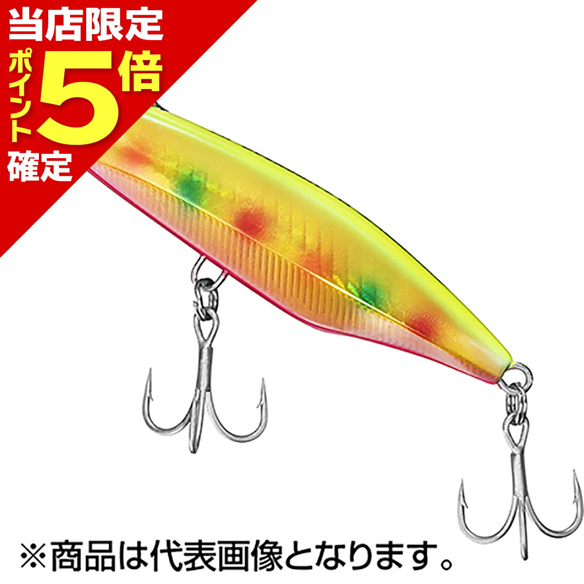 ヒラメ＆マゴチからシーバス、青物まで幅広く狙える、超ぶっ飛びのバーサタイルヘビーシンキングペンシル！★仕様・規格・寸法★サイズ（mm）：80標準自重（g）：32有効レンジ（m）：0.5〜∞タイプ：ヘビーシンキング当社テスト飛距離（m）：Ma...