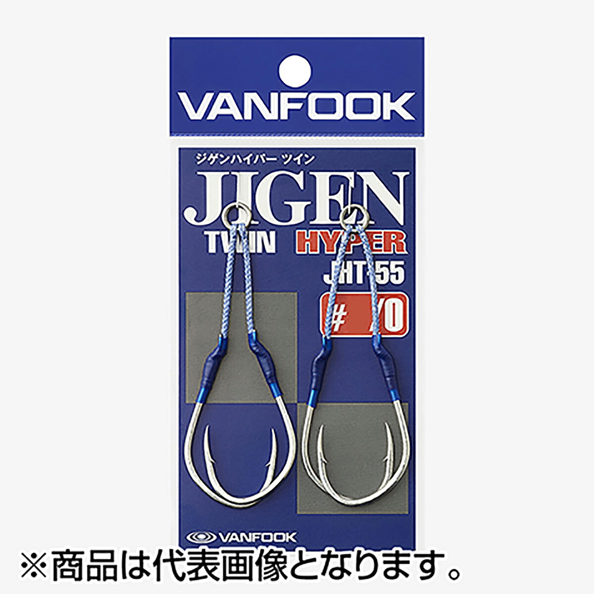 ロングジグ対応ツインアシスト特に青物をロングジグで狙う際に最適なスペックのツインアシストです。★仕様・規格・寸法★サイズ：#6/0カラー：シルバー入数：2