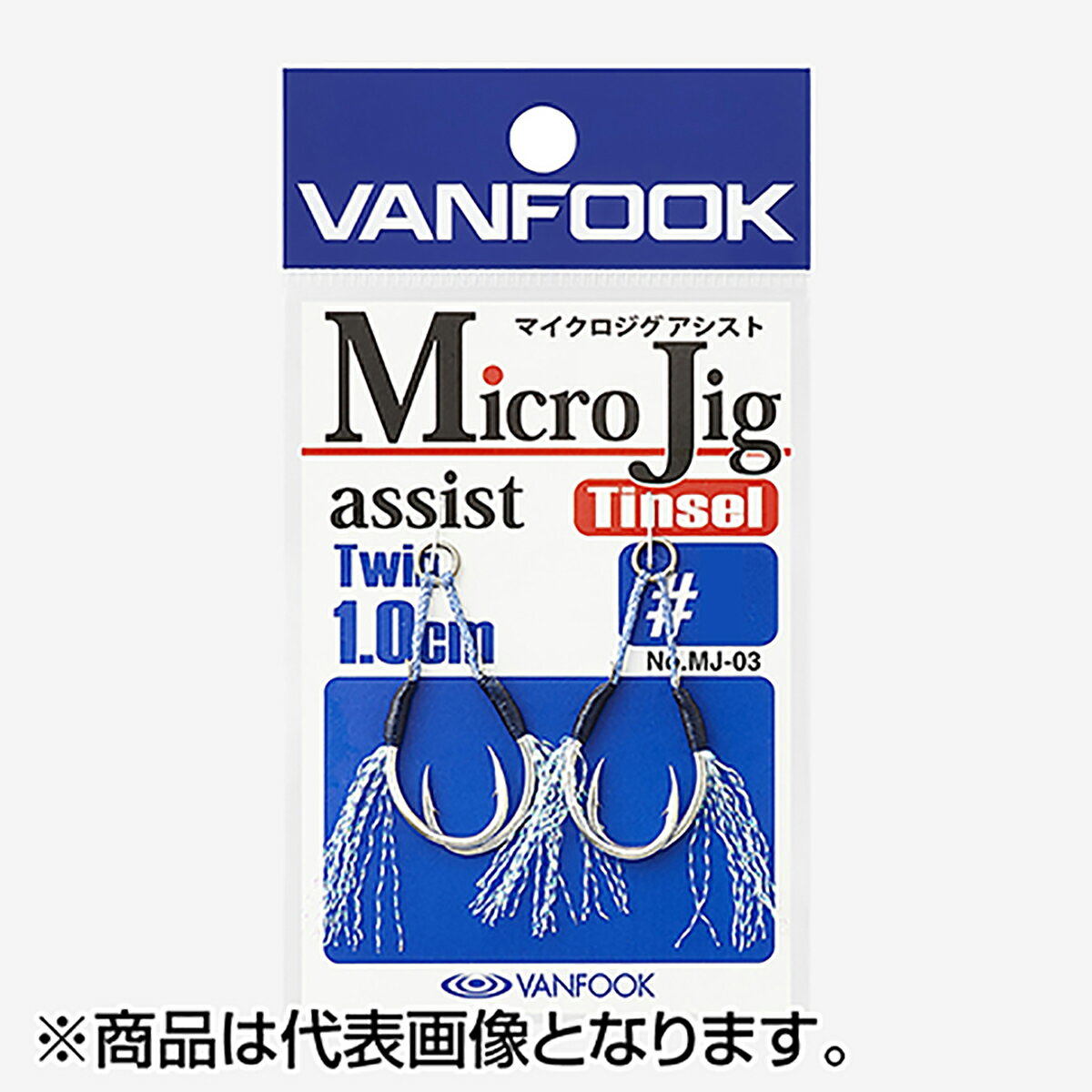 小型ジグに最適なアシストフックシリーズ小型青物・鯛・根魚など様々なゲームフィッシュを狙うのに最適なアシストフックシリーズ。★仕様・規格・寸法★スペック：twin/1.0cm+tinselサイズ：#1カラー：シルバー入数：2