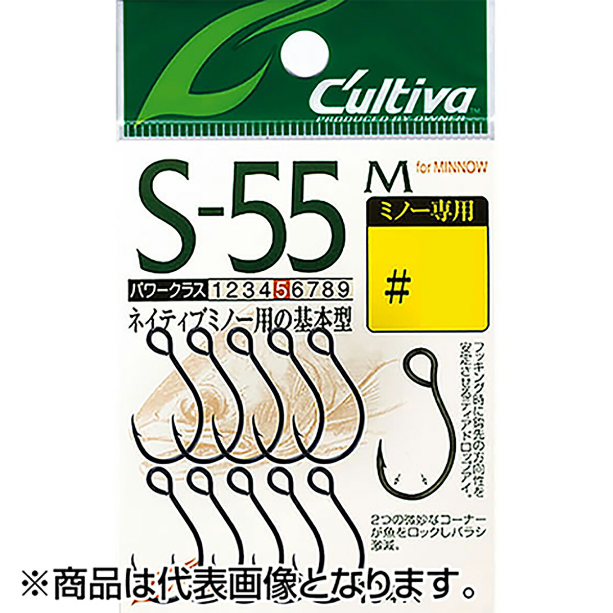 ホールド力アップ！バーブ付きプラッキング専用フック。★仕様・規格・寸法★形態：ルアー用フック号数：8
