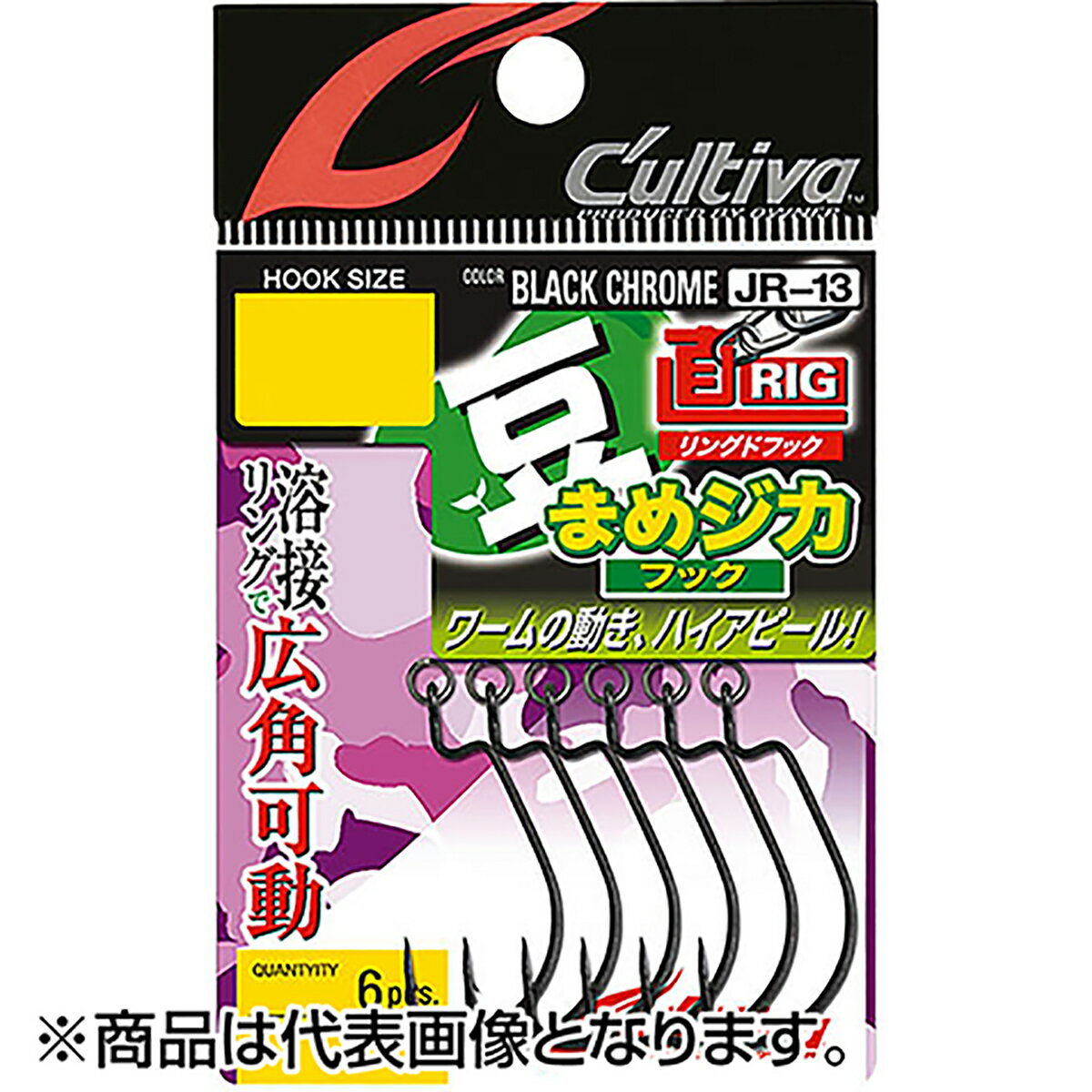 直リグ対応のリングフック単体のスモールサイズバージョン。★仕様・規格・寸法★形態：ルアー用フック号数：4