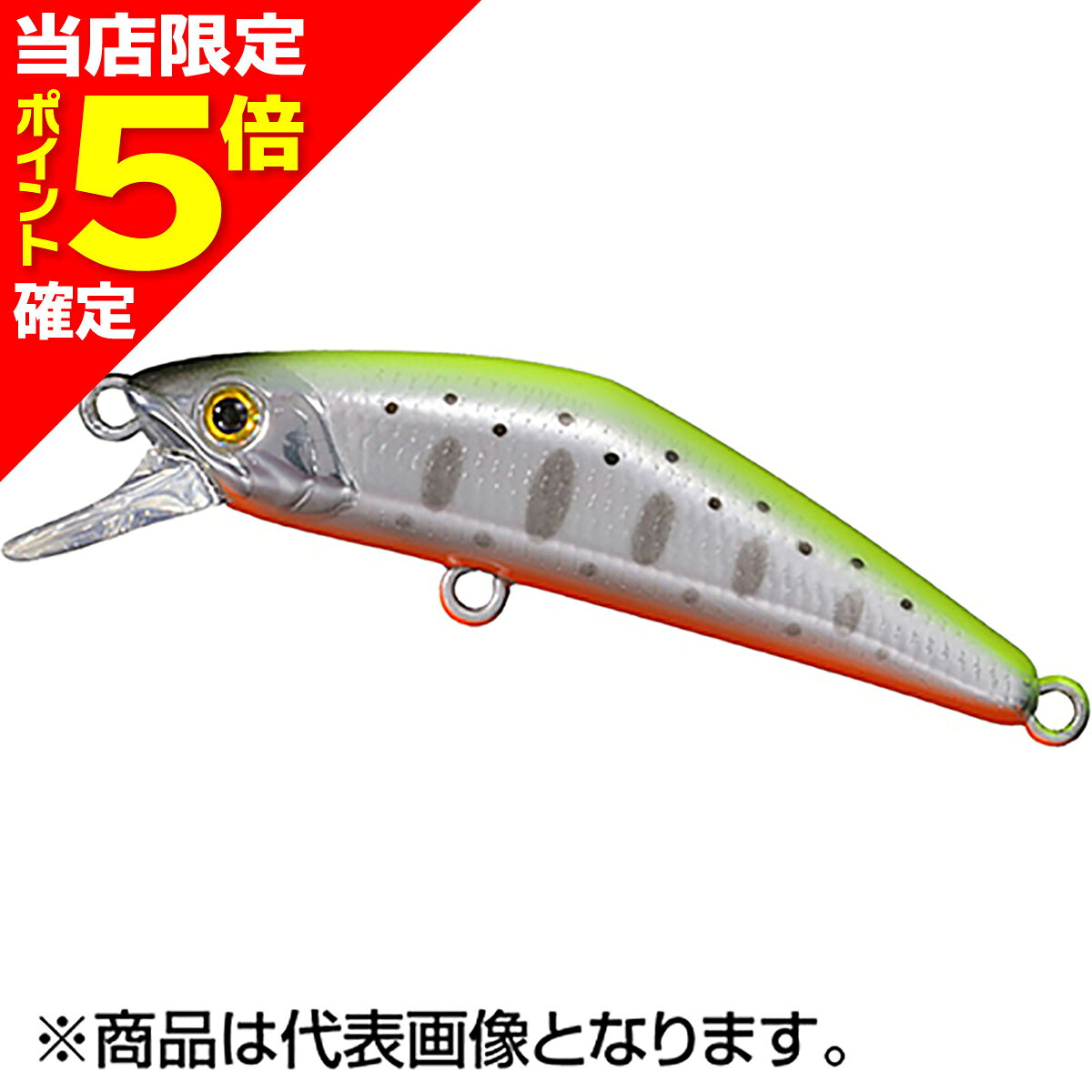 浅い流れ、ポイントを攻略★仕様・規格・寸法★カラー：18.チャートヤマメ箔LENGTH：45mmWEIGHT：2.0gTYPE：フェザーシンキングHOOK：ヴァンフックPLB-49♯10