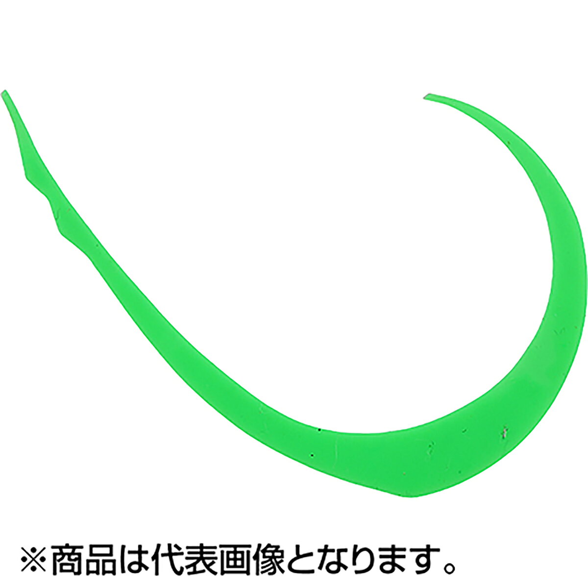 ビンビンスイッチ専用設計ネクタイTGビンビンスイッチ専用に設計されたシングルカーリー仕様のネクタイ。ボディ本体とフック+ネクタイの干渉を防ぎ、トラブルを減少。絶えず魅力的に誘い続けることで、バイトチャンスが増加します。★仕様・規格・寸法★Q...