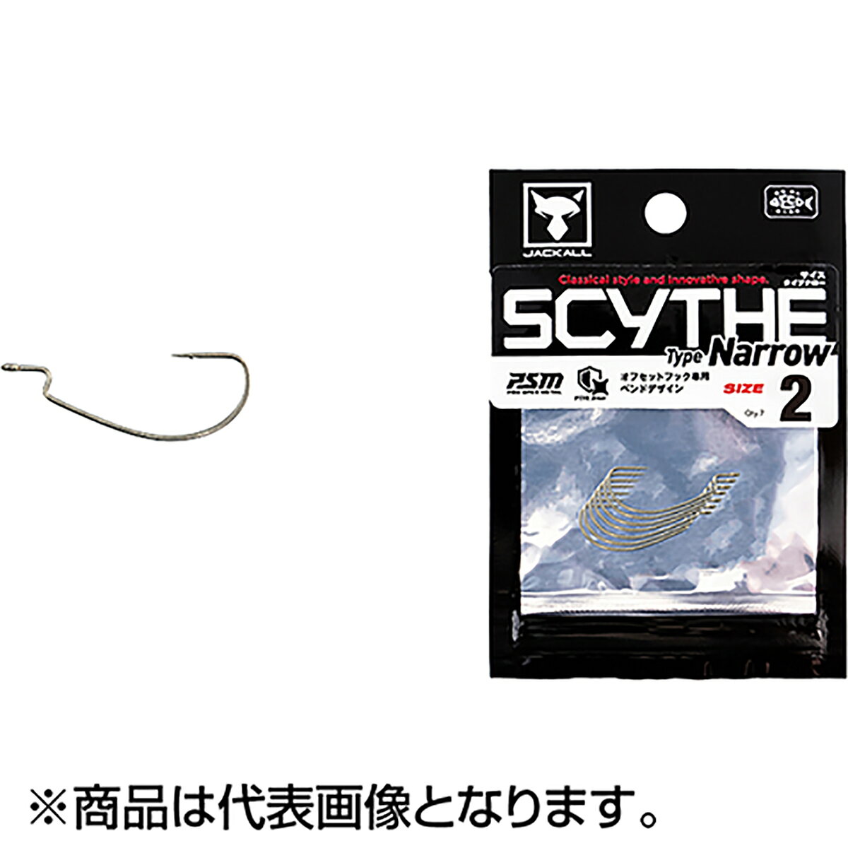 一体感が生命感を生み出す。全てを狩り取る“SCYTHE”セットしやすくズレにくい、ワームを圧迫しにくいベンド形状ワームをセットする際に生じた直線的な刺し穴と、ベンド内の直線部が合致する為、ワームにストレスを与えずにホールドします。★仕様・規...