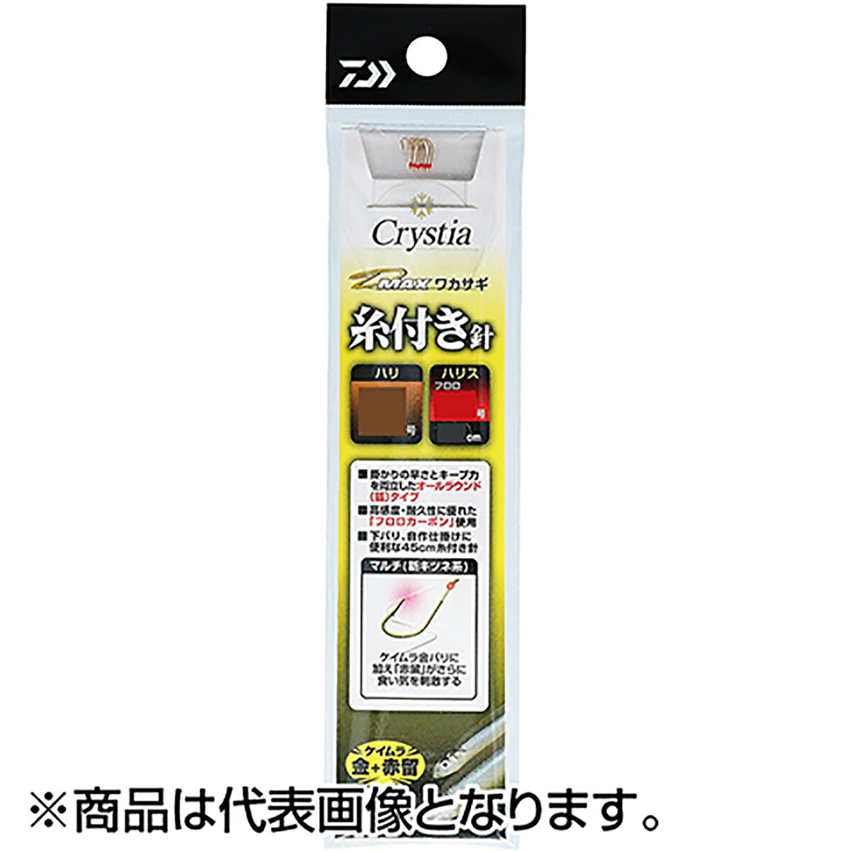 D-MAXワカサギ糸付き（下バリ・自作仕掛け用）45cmハリス付きが登場状況に合わせて使い分け可能。下バリ・自作仕掛けに便利な糸付き3タイプをご用意。★仕様・規格・寸法★ハリス号数：0.2ハリス長さ（cm）：45フックタイプ：マルチキツネ型...