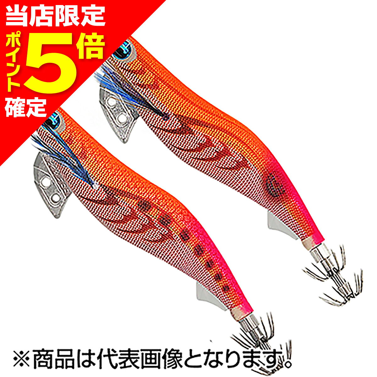 安定したスローフォールでスレイカを攻略するシャロー・スーパーシャロータイプ★仕様・規格・寸法★布の種類：ベーシック布ボディカラー（下地）：赤サイズ：3.5号重量：19.5g全長（針ヌキ）：105mm沈下タイプ：スーパーシャロー沈下スピード：...