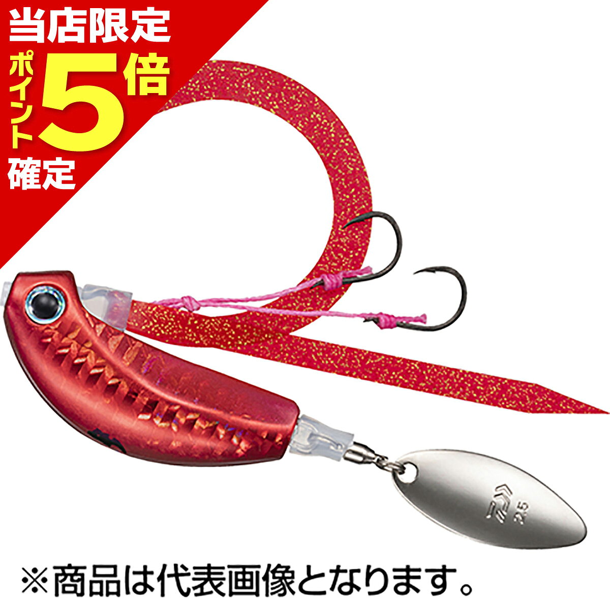中井一誠が提唱する新メソッド”玉噛みコンセプト”を具現化したタングステンタイラバヘッド。★仕様・規格・寸法★サイズ：80g標準自重（g）：80タイプ：ブレード付き異形素材：タングステン標準装備フック：紅牙フック（サクサス）サイズ（グレ10）...