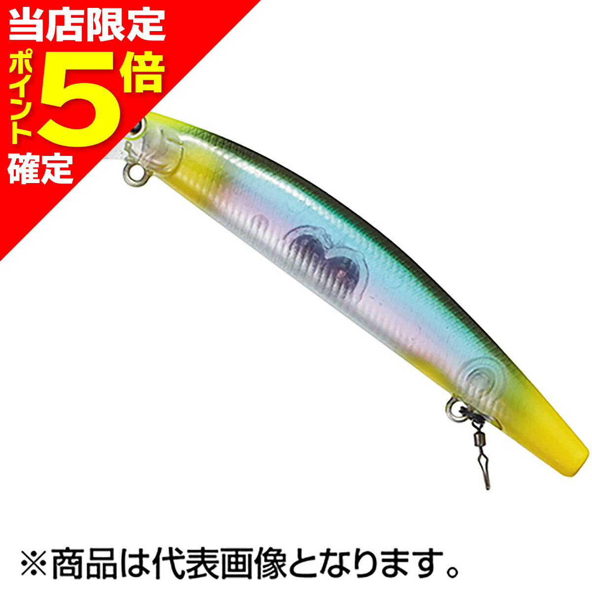 ルアーで鮎を釣る。新釣法、AYUING専用ミノー★仕様・規格・寸法★サイズ（mm）：94標準自重（g）：8.0タイプ：スローフローティングフック：AYUING HOOK KEEP 7.0（3本イカリ）2本入り