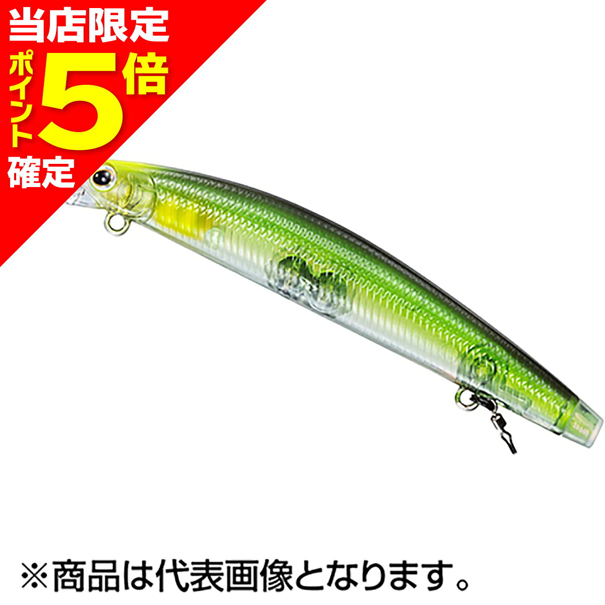 イカリの高さを調整できる2WAYルアー！後方に軟質材で出来たハリスキーパーがあり、そのハリスキーパーにハリスを挟み込むことにより、イカリの位置を高くし、根掛りのリスクを減らし、浅場攻略が可能。★仕様・規格・寸法★サイズ（mm）：95標準自重...