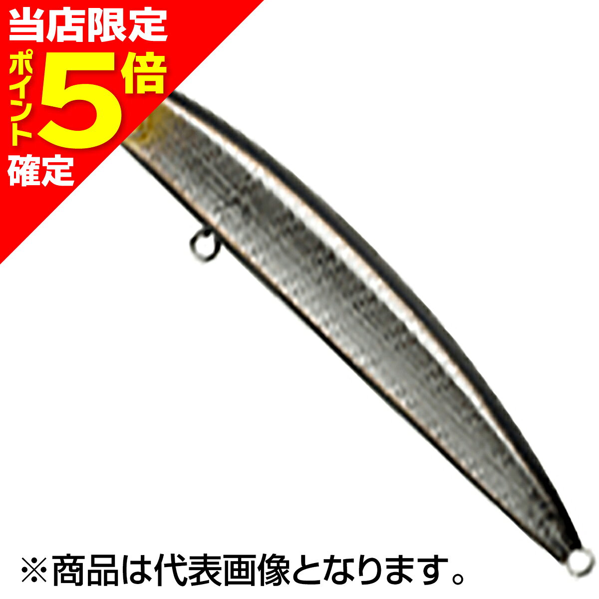 プロアングラーが鍛えた正統進化。究極のオールラウンドミノー。パイロットルアーとして生まれたDOVERシリーズ。近年必須である飛距離を追いつつも、ルアーの根幹であるアクションやレンジキープ力などをスポイルさせず、信じて投げ続けられる確かなモノ...