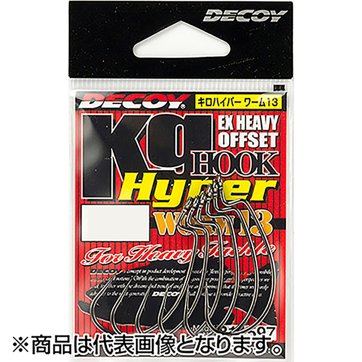 EXヘビータックルに順応するEXヘビーオフセット。個体数の減少が原因ともいわれるアベレージサイズの巨大化にともない、ヘビーなタックルでのアプローチが当然のようになってきています。★仕様・規格・寸法★SIZE：#2/0QTY：6フックカラー：...