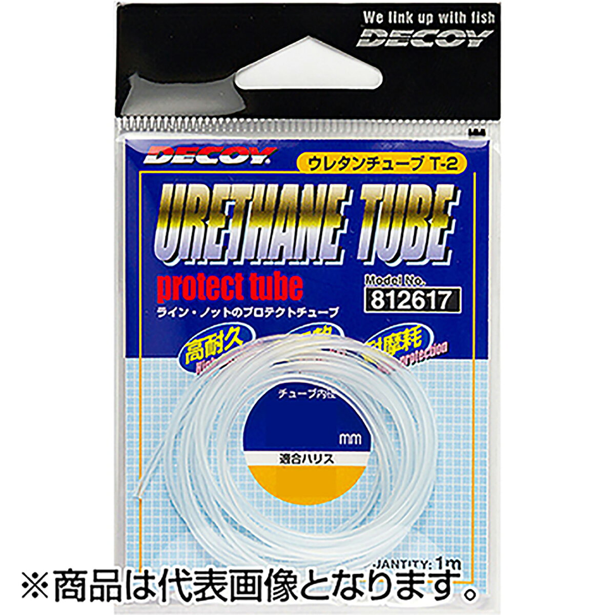リーダー、ノットをプロテクトする高品質チューブ。リーダーのノット、ルアーへの接触等で負担のかかる部分の強化、保護の為の高耐久、耐摩耗、超柔軟な高品質ウレタンチューブです。★仕様・規格・寸法★＜適合リーダー＞0.6mm：3〜8号0.8mm：6...