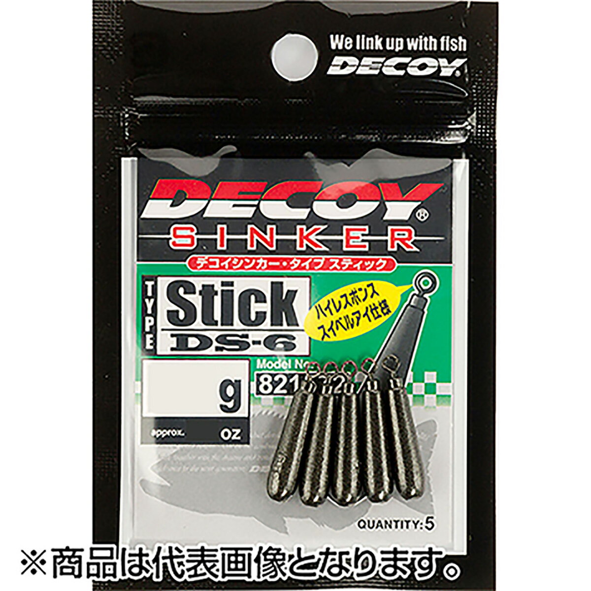 ウィードレス＆スナッグレス性1のスティックタイプ。よりウィードレス性を重視したスティック型シンカーです。★仕様・規格・寸法★カラー：Gun BlackSIZE：3.5gQTY：5