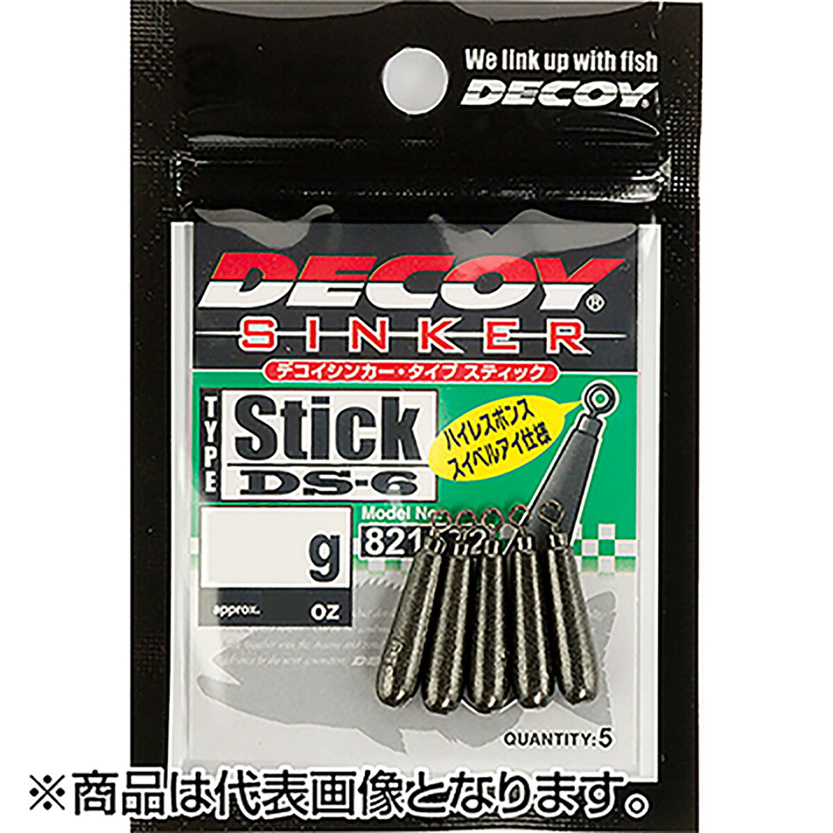 ウィードレス＆スナッグレス性1のスティックタイプ。よりウィードレス性を重視したスティック型シンカーです。★仕様・規格・寸法★カラー：Gun BlackSIZE：5gQTY：4