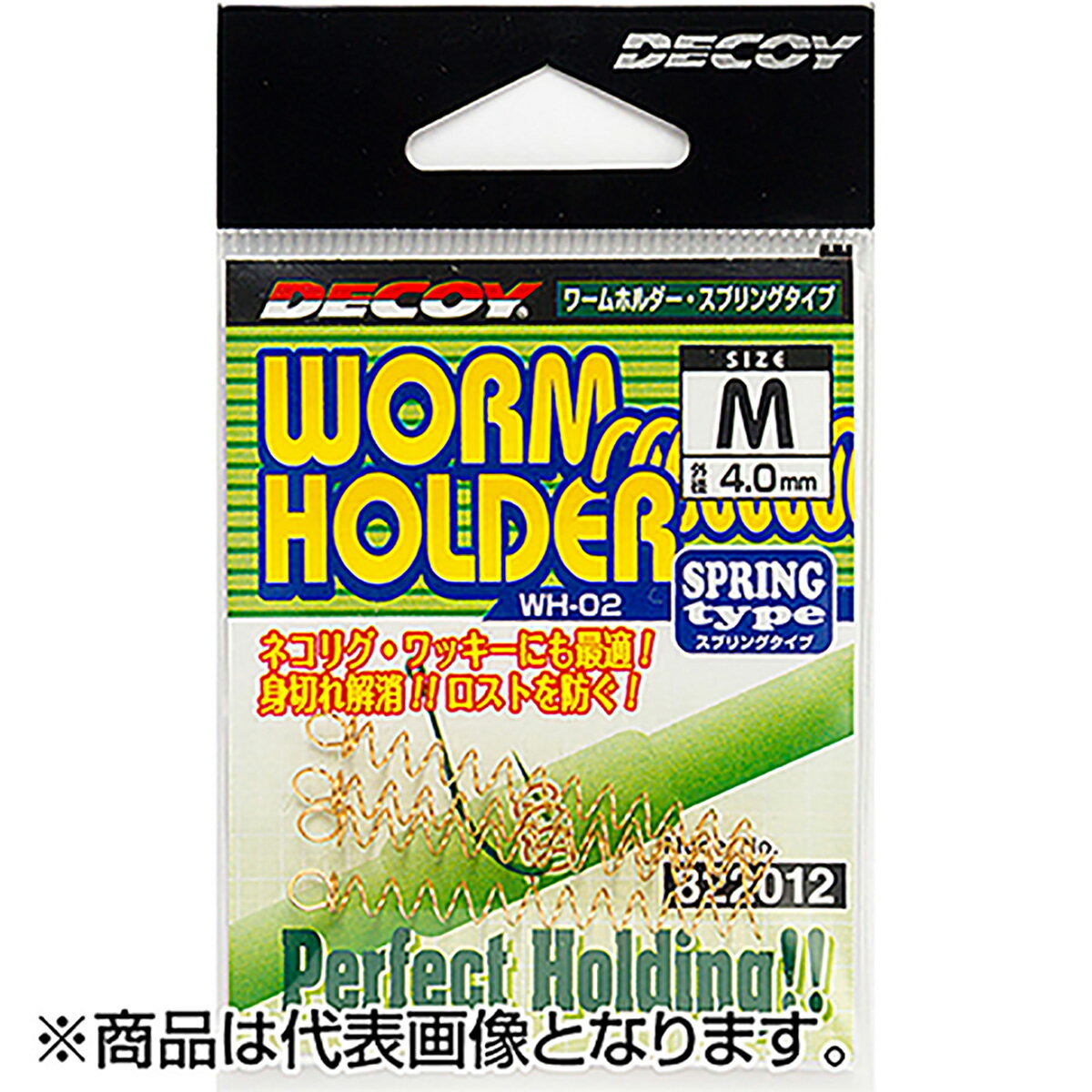 ワームのロストが激減！ワームリグのニュースタンダード自重のあるビッグワームが裂け、すぐに使えなくなる苛立ち感、ワッキーリグ等でワームが裂け不意にちぎれ飛んでいく罪悪感、これらの不快感を解消！ ★仕様・規格・寸法★カラー：BronzeSIZE...