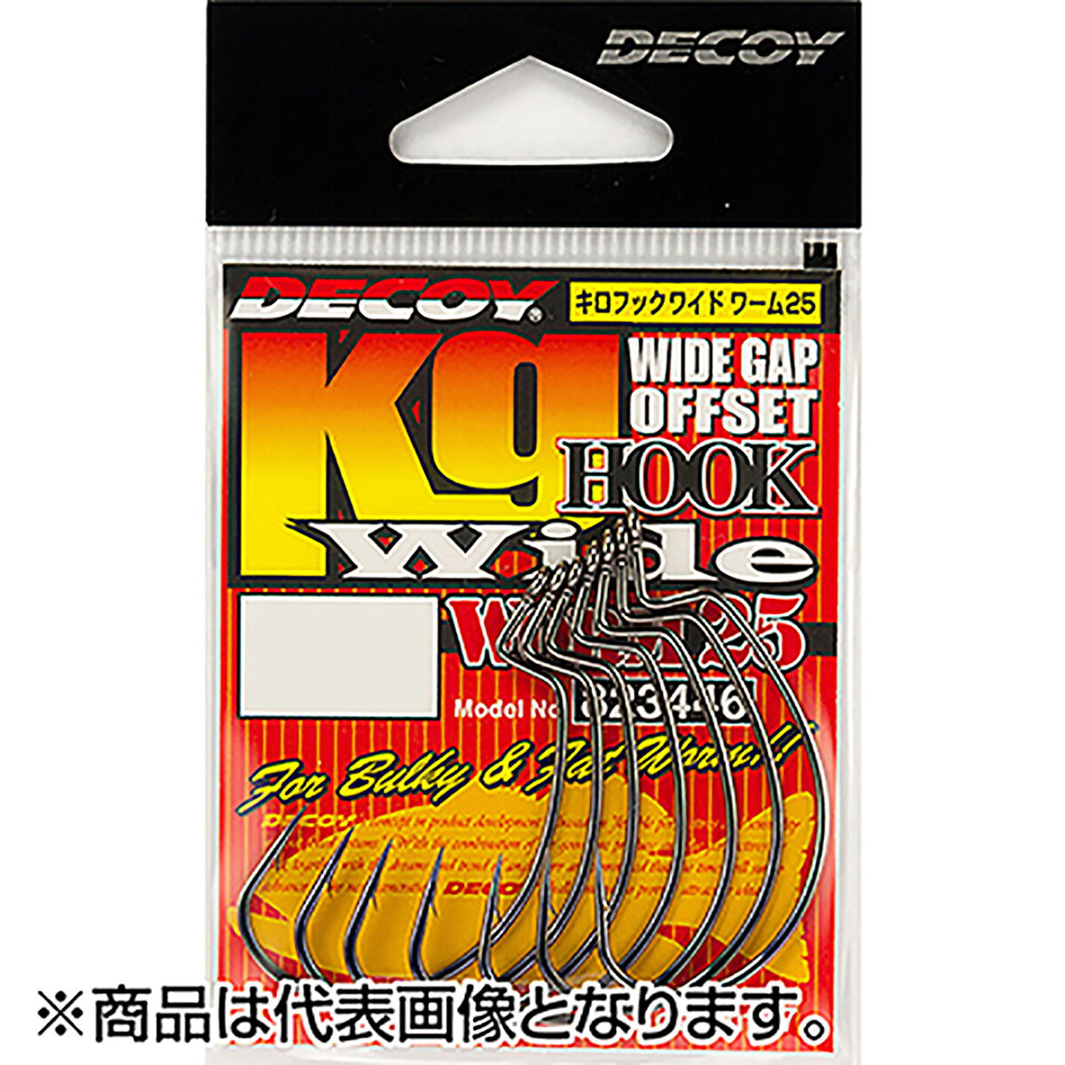 ワームの厚み、上アゴもろとも貫く！EXワイドオフセット。「キロフック ワーム17」のフォルム、フッキングパフォーマンスを継承しつつ、スイムベイト等、幅広でボリューミーなワームへの使用でも完璧にフッキングをこなす、超ワイドゲイプフォルムに仕上...