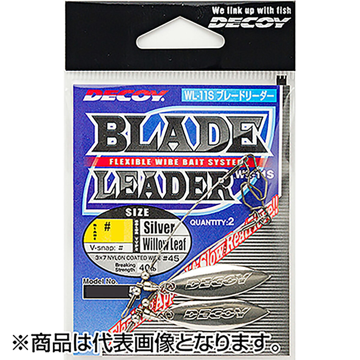 新兵器！ソフトワイヤーベイト！あらゆるリグ・プラグをブレードチューンワイヤーリーダーとしてラインブレイク等のトラブルを防ぎつつ、装着されたブレードがフラッシングを放つ攻めのリーダーです。★仕様・規格・寸法★SIZE：#2QTY：2■WIRE...